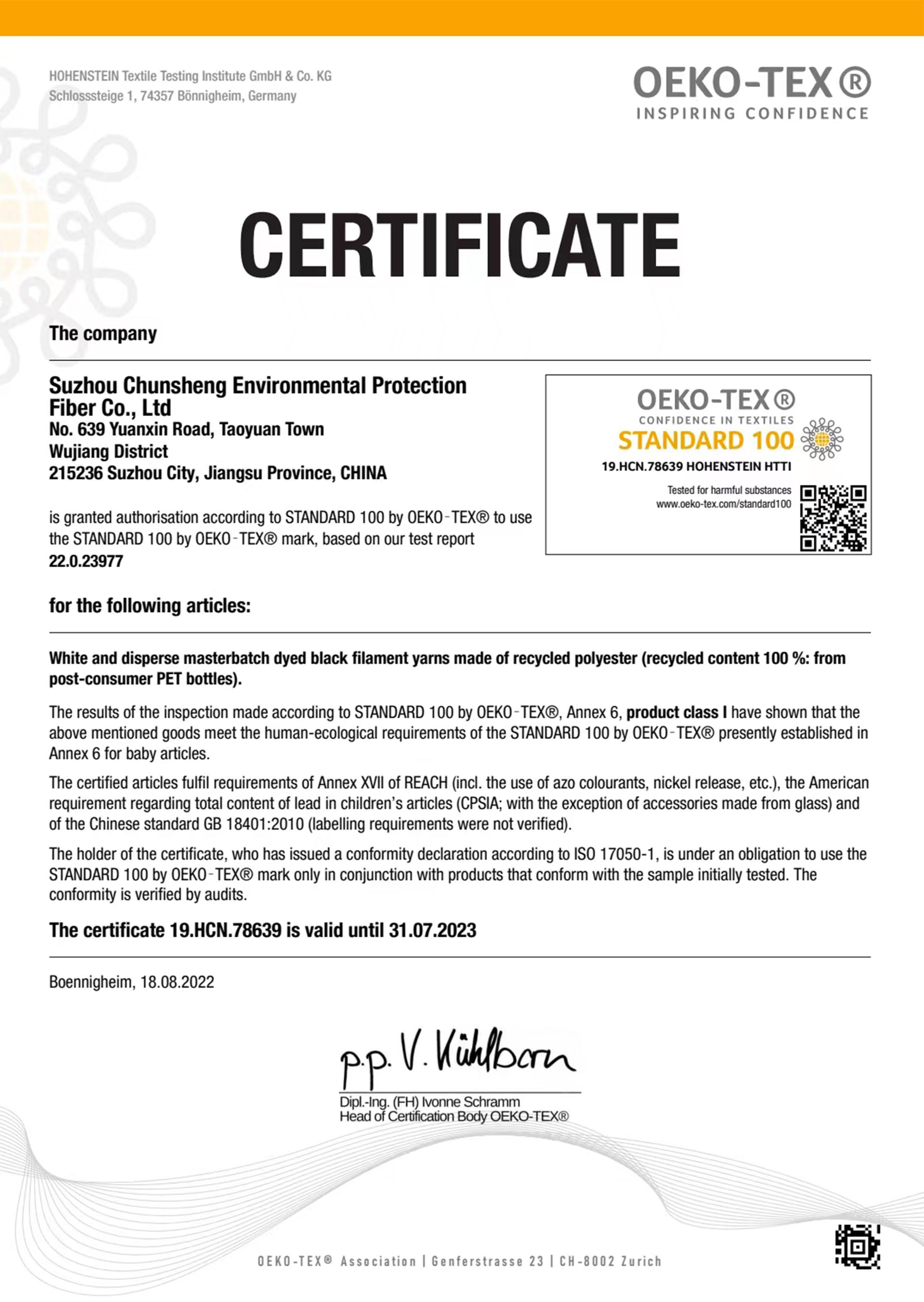 Buy Wholesale China 100% Polyester Recycled Mono Yarn 20d/1 30d/1; 40d ...