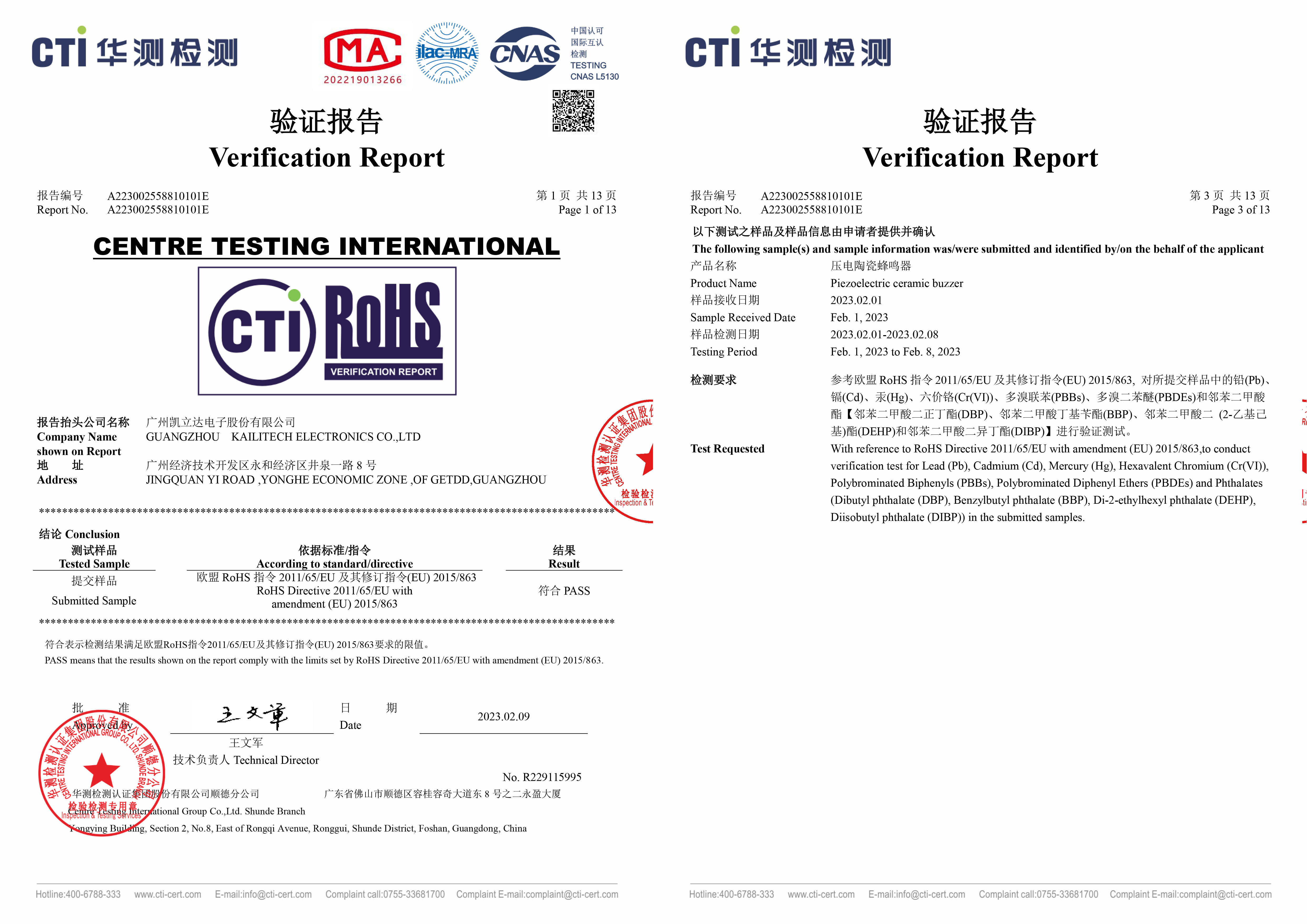 Buy Wholesale China Ultrasonic Piezoelectric Atomizing Transducer ...
