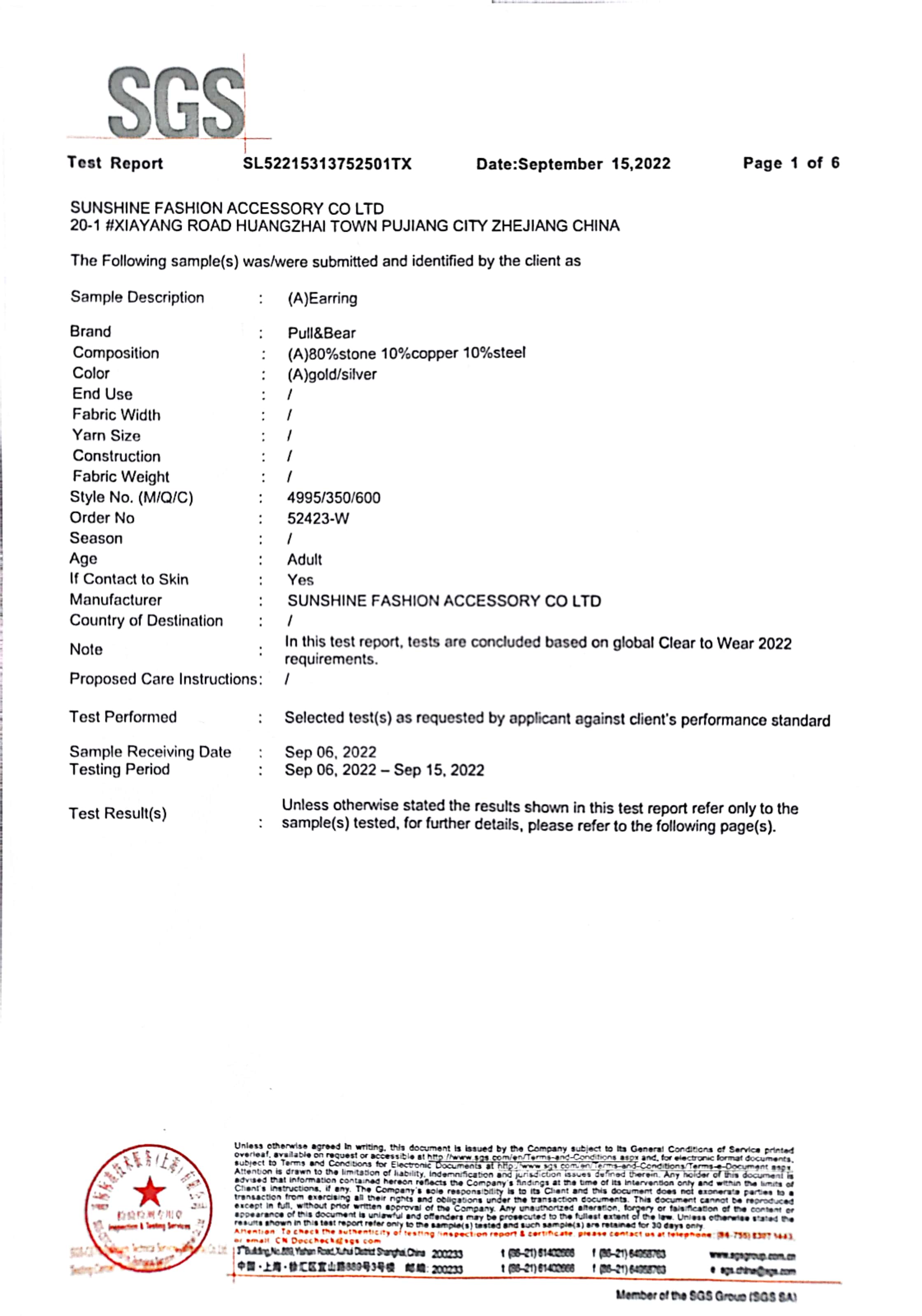 Four-piece Set Of Bracelet Letter Love Geometric Knotting Bracelet ...