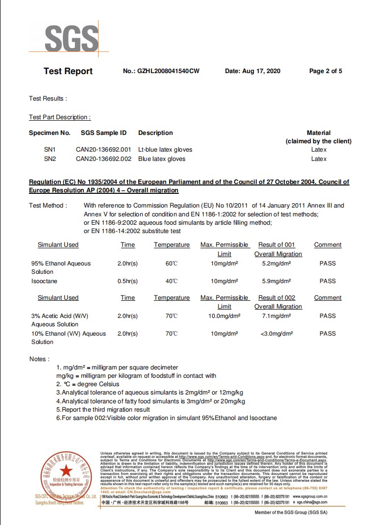 Buy Wholesale China Xingli Factory Price Household Yellow Color Latex ...