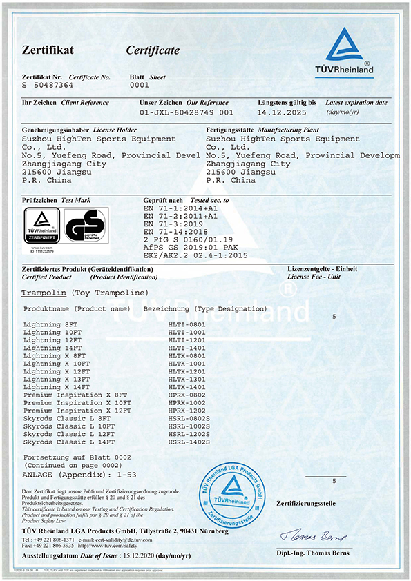 Buy Wholesale China 10ft Standard Professional Bungee Trampoline ...