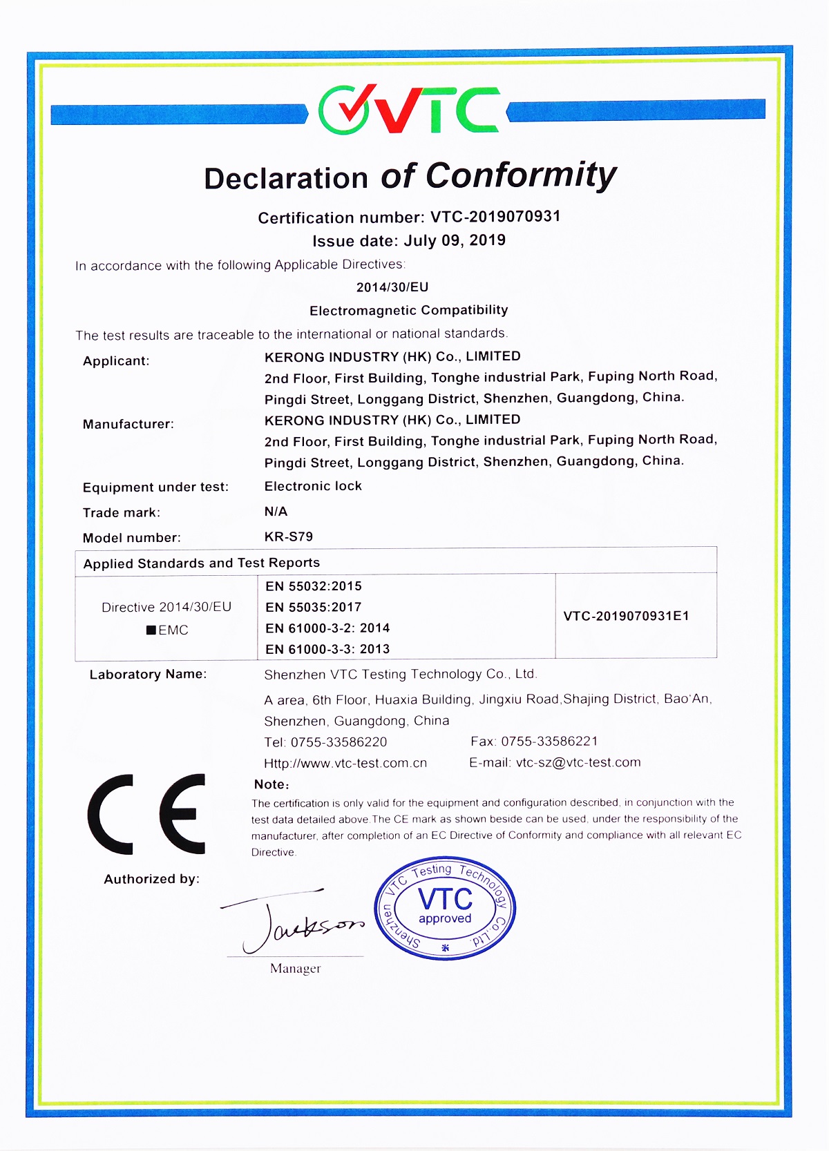 Electromagnetic Rotary Latch Solenoid Delivery Locker Locks - Explore ...