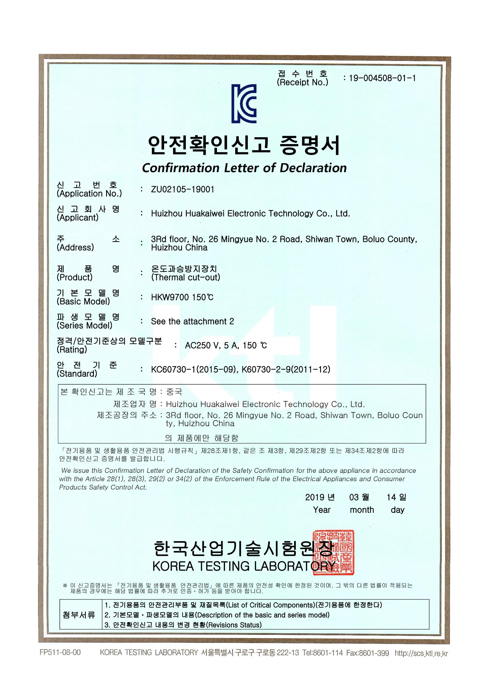 Bulk Buy China Wholesale Slow Acting Glass Ceramic Cylinder Tube Fuse ...