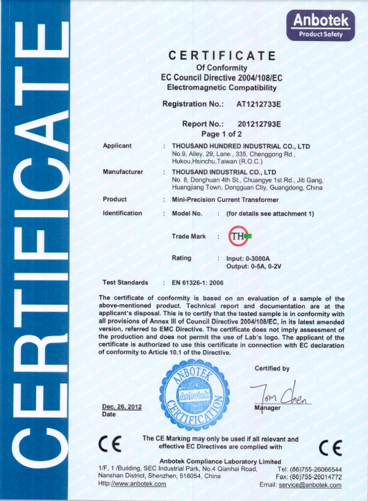 Buy Wholesale Taiwan Mini Precision Current Transformers, Output Ma Ac ...