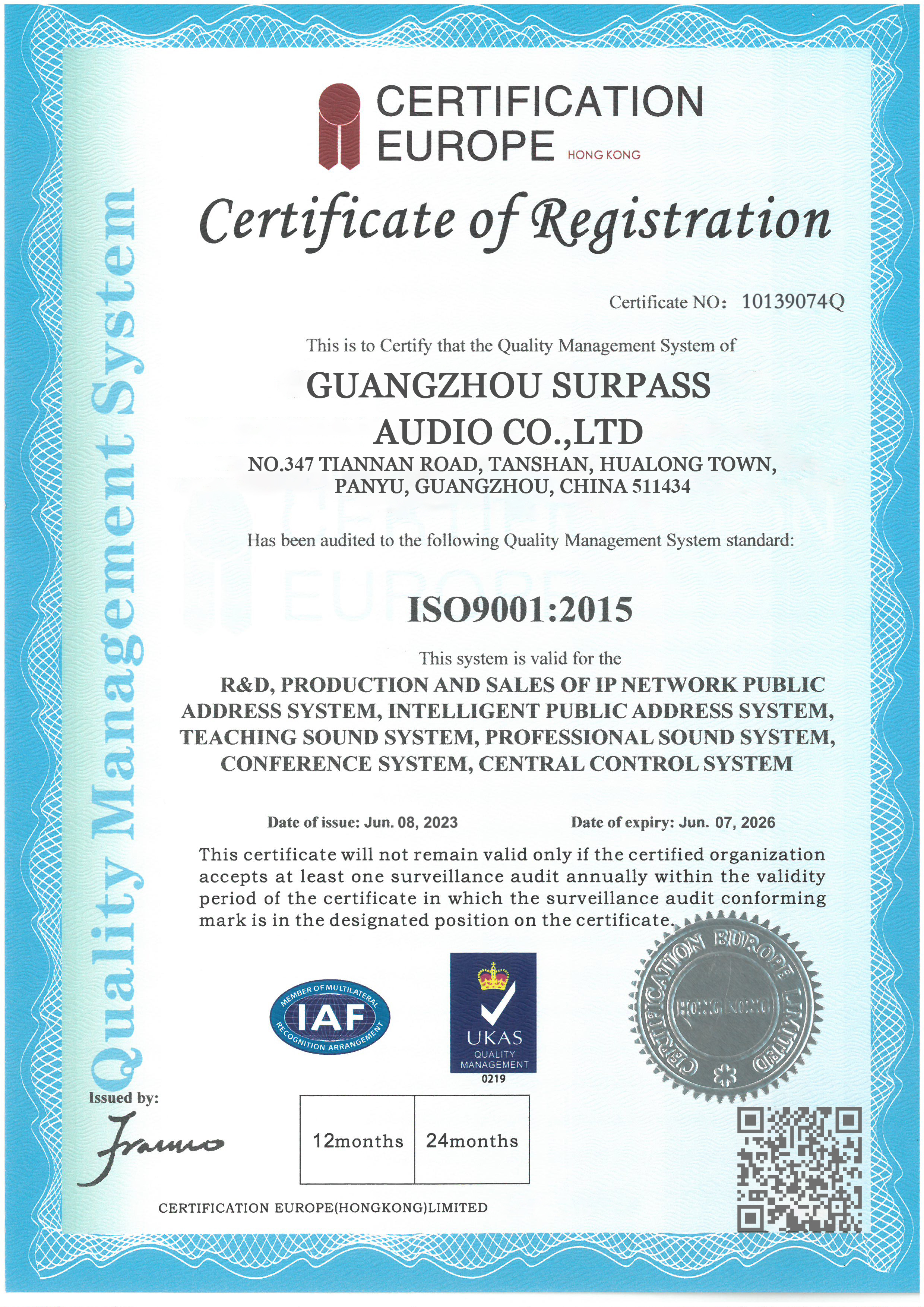 Company Overview of China Home Theater Systems Manufacturer - Guangzhou ...