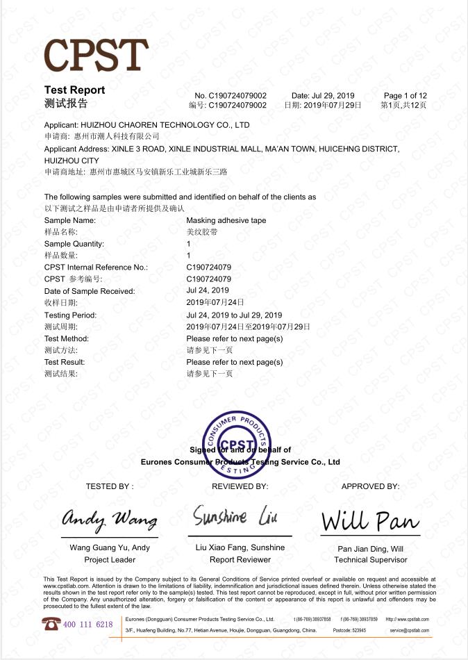 Buy Wholesale China Easy-to-tear Paper Backed With Masking Tape ...