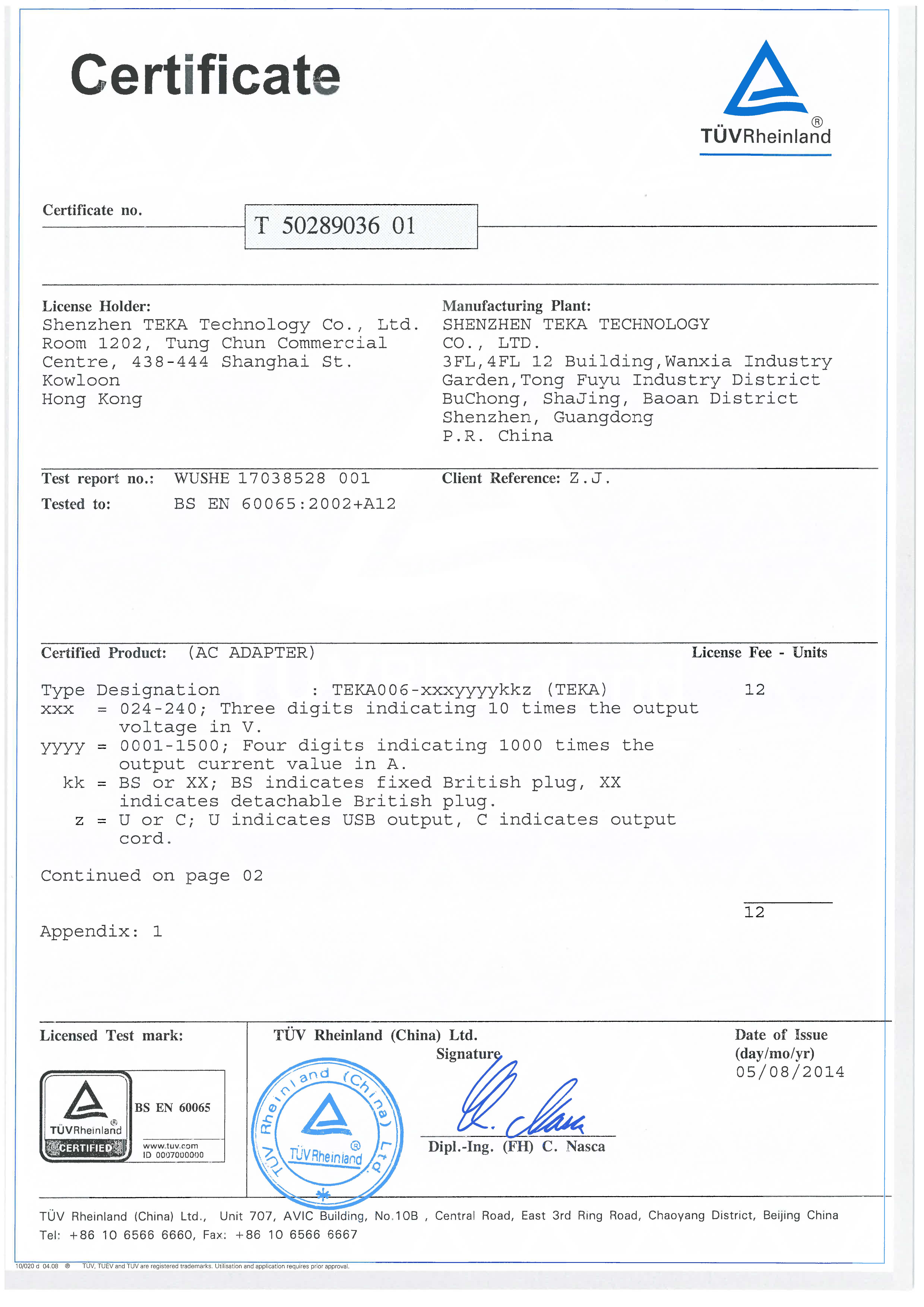 Buy Wholesale China 12v Power Adaptor With Certifications Of Ce Gs Ul ...