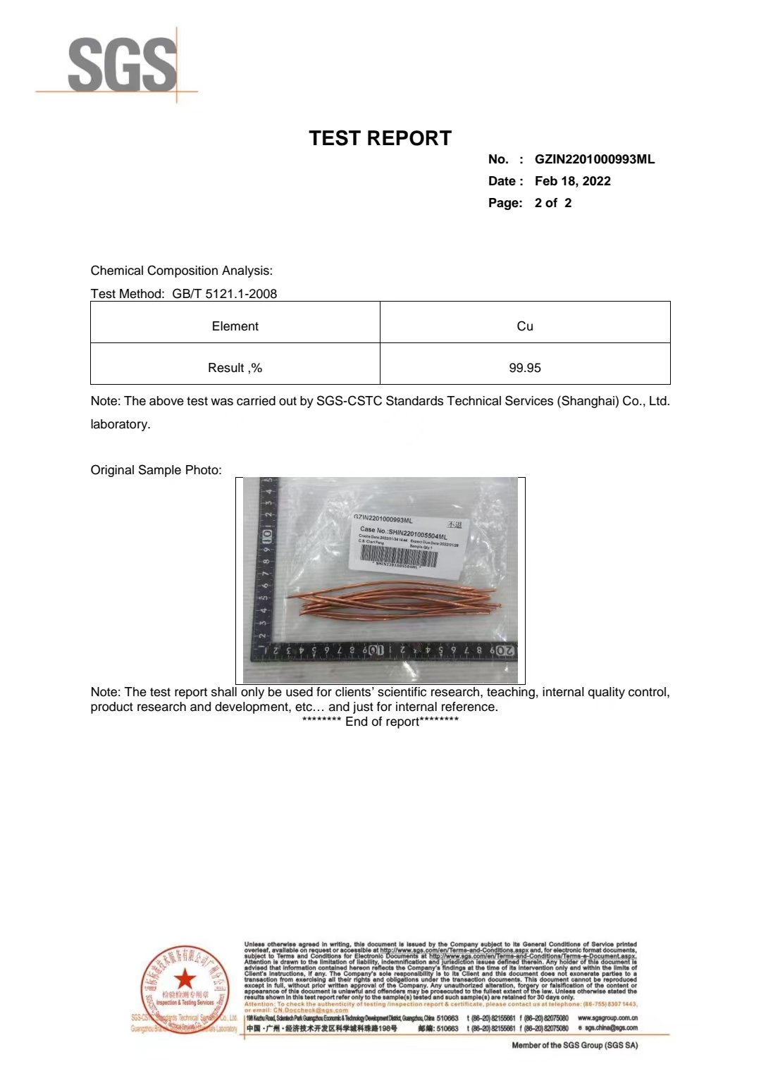 Buy Wholesale China Copper Cathode 99.99%/cheap Copper Plate 99.99% ...