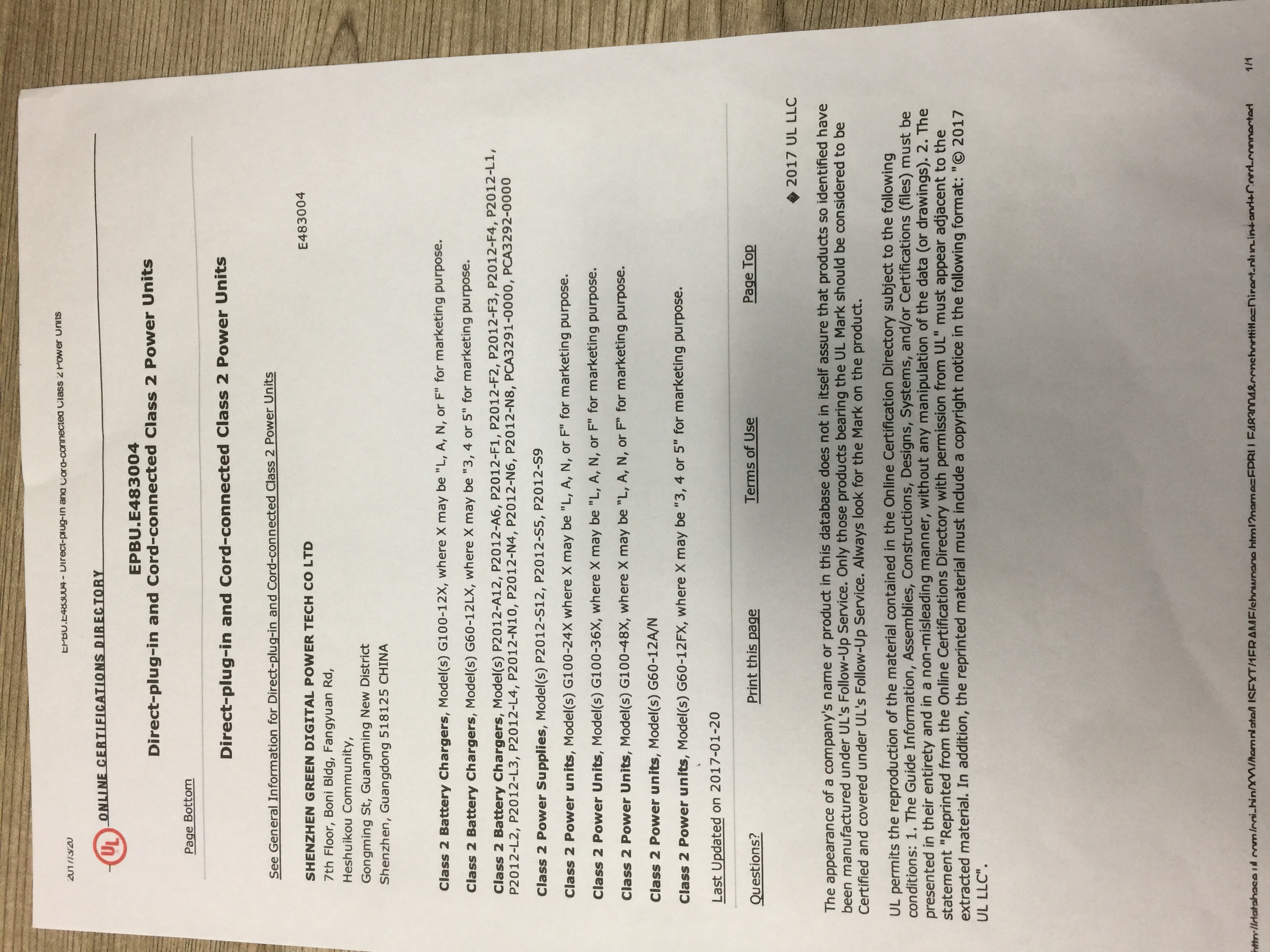 Buy Wholesale China G60-12a(13.8v 3.3a)lead-acid Battery Charger,obtain ...