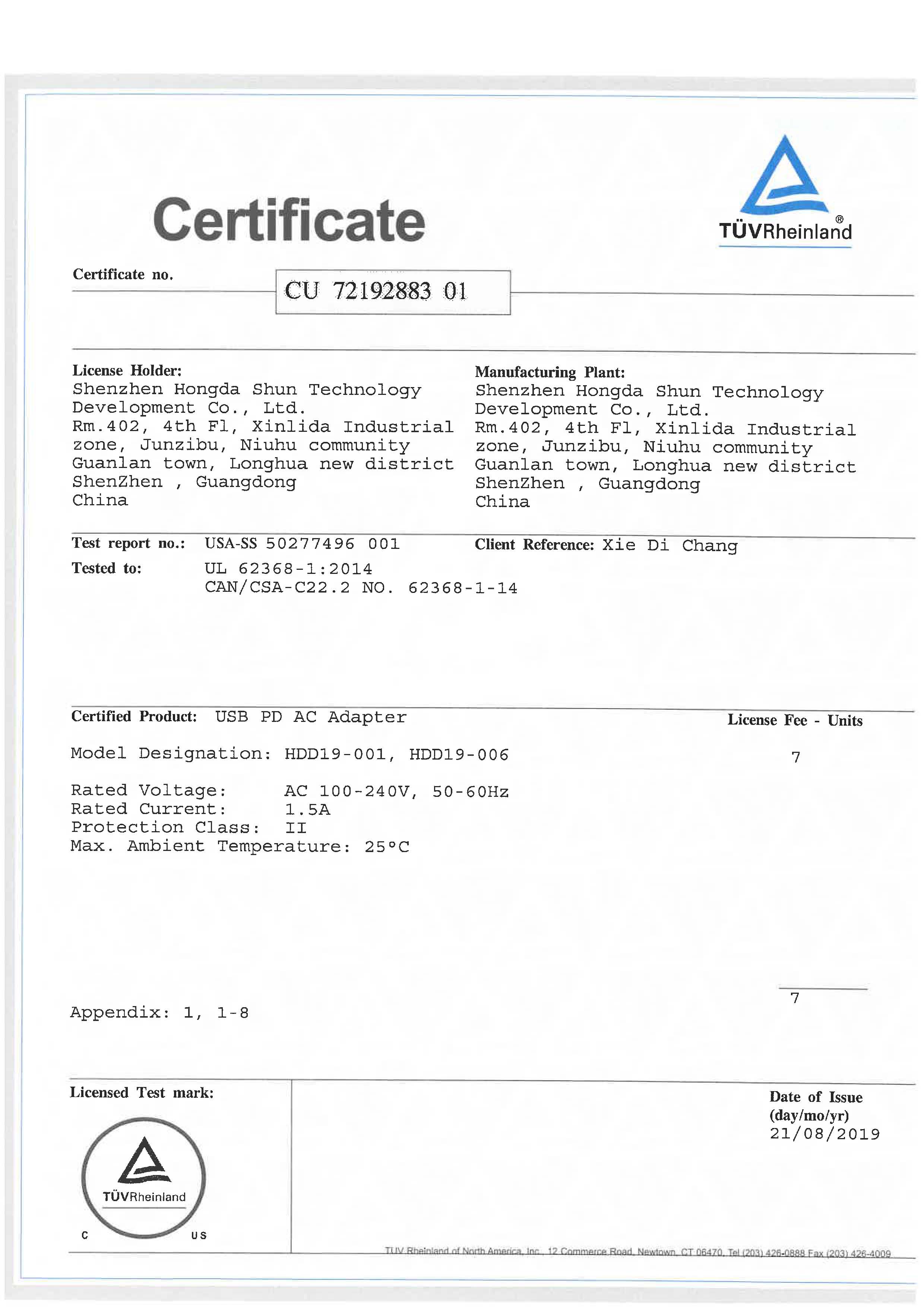 Buy Wholesale China Hunda 15v To 24v 90w Led Display Universal Laptop ...