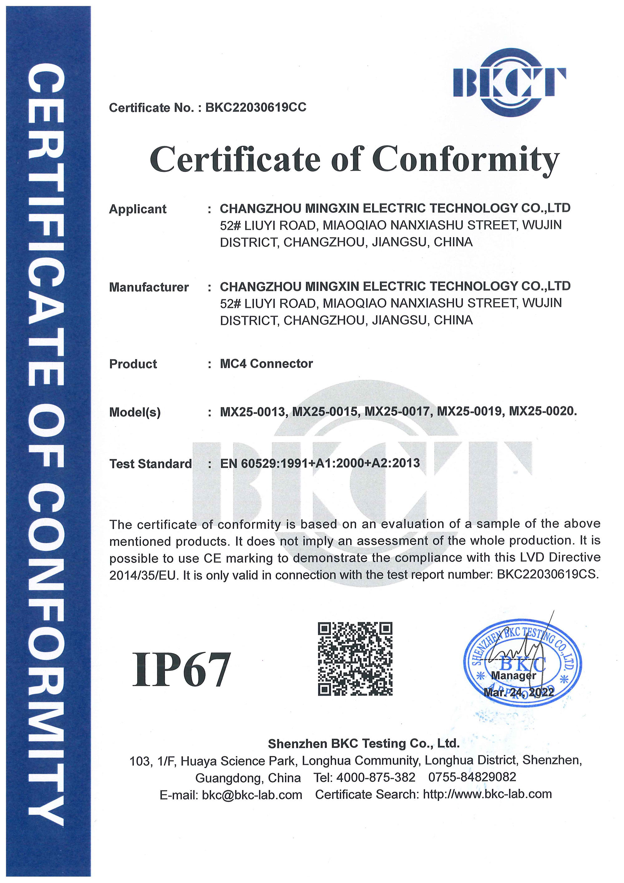 Buy Wholesale China Customized Ip67 1 To 4 Solar Branch Connectors Y ...