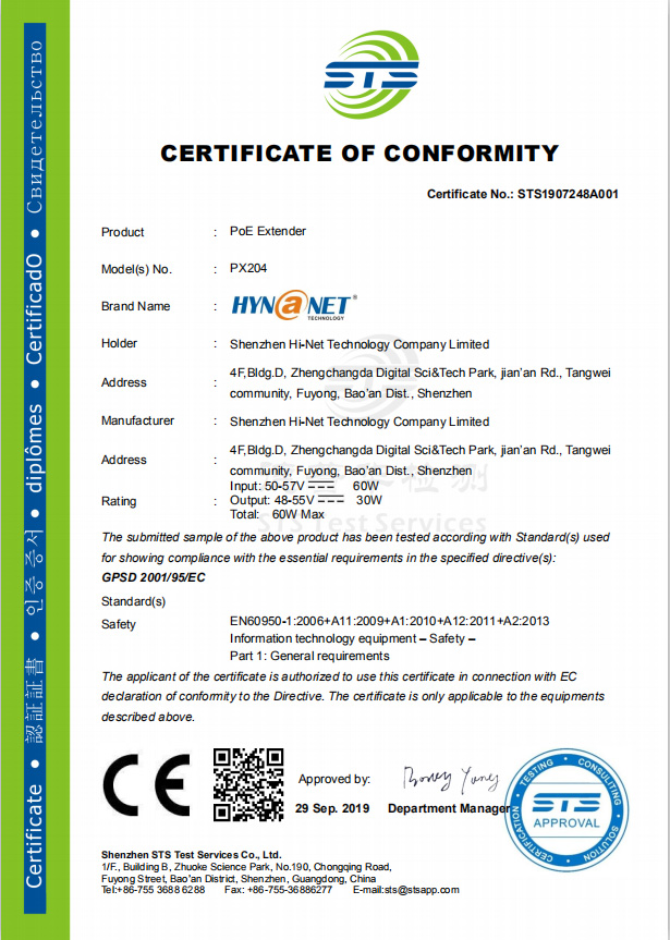 Buy Wholesale China Ieee802.3at 60w Gigabit 4ports Poe Extender & Poe ...