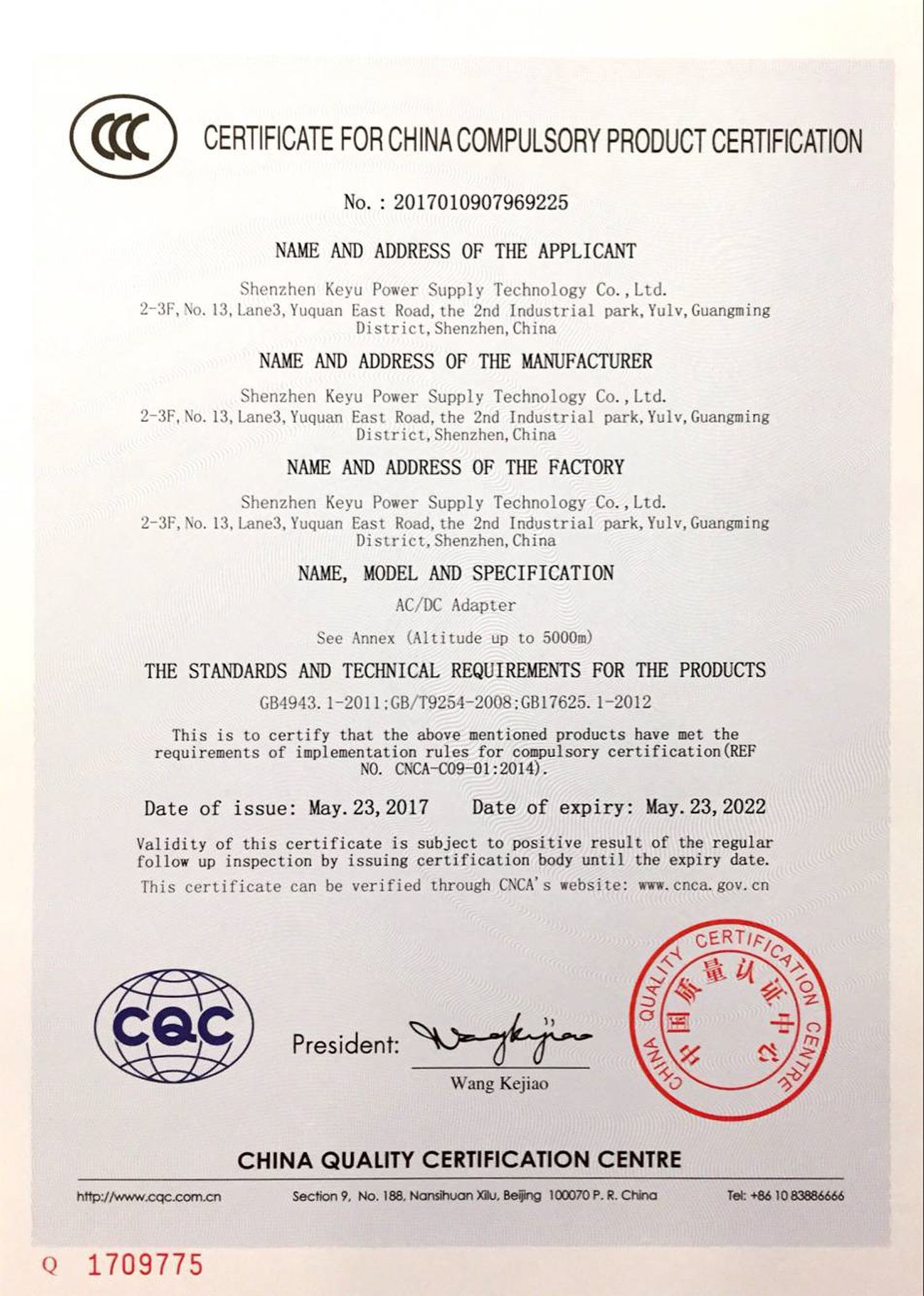 Buy Wholesale China Usb Power Adapters 5v 2a 2 Ampere With Ce/ul/ccc/kc/pse Approved & Usb Power ...