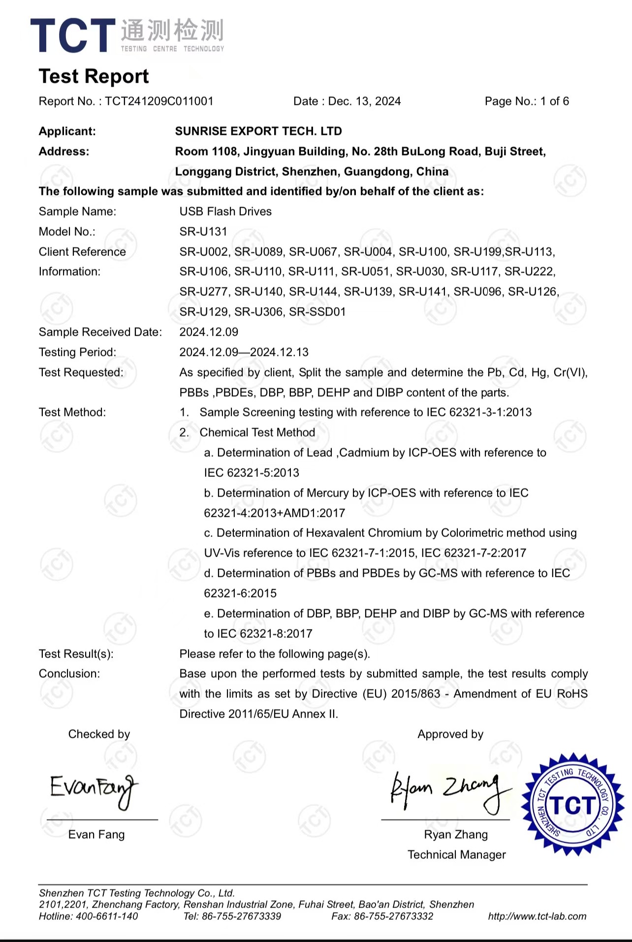 Wholesale Multifunction Usb Flash Drive 8gb 16gb Free Sample Laser ...