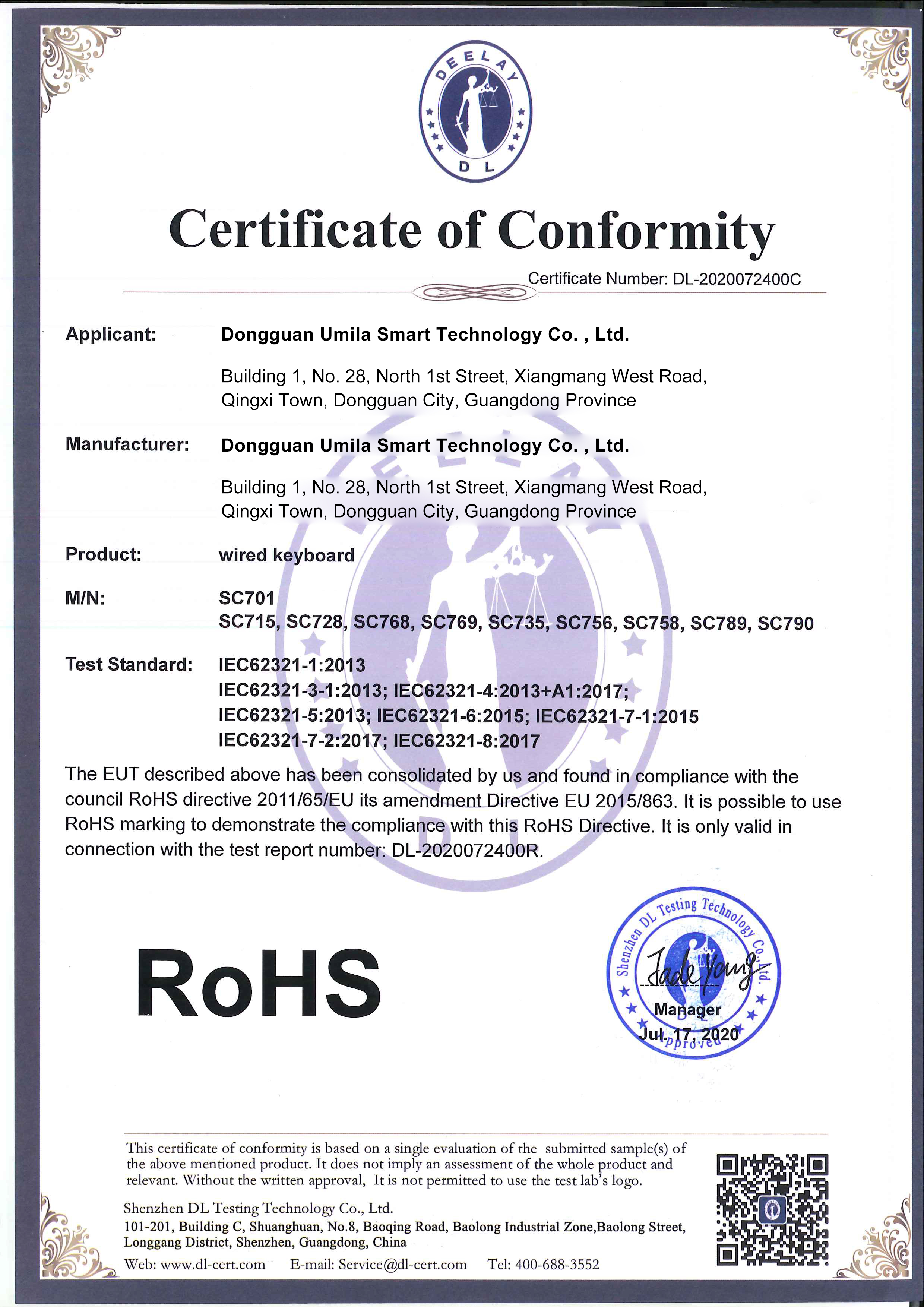 Buy Wholesale China Umilay Factory Price Gaming Mouse Pad Keyboard ...