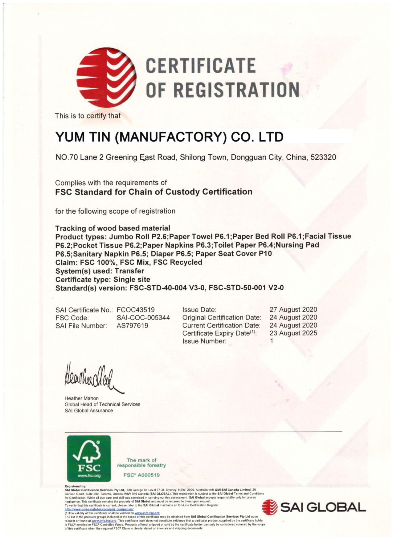 Clear window paper shoe box eco-friendly safety storage shoe box with ...