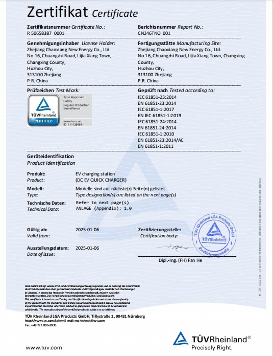 Buy China Wholesale Smart 60kw Dc Fast Charger Commercial Grade Tuv ...