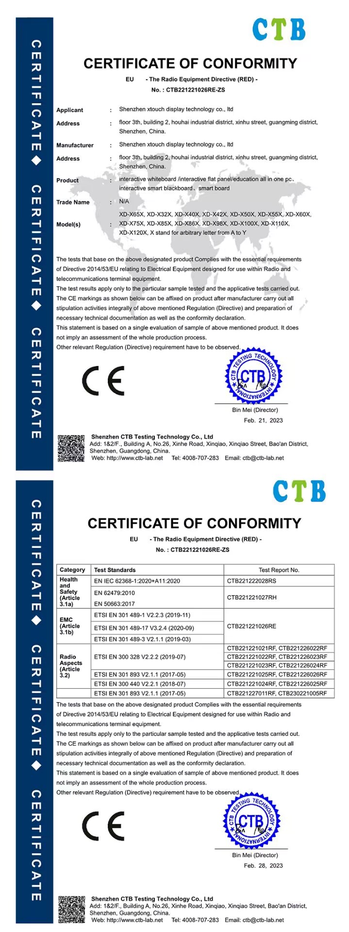 Education Computer Ce ,fcc ,bis Certified Android 13.0 Version 86 Inch ...