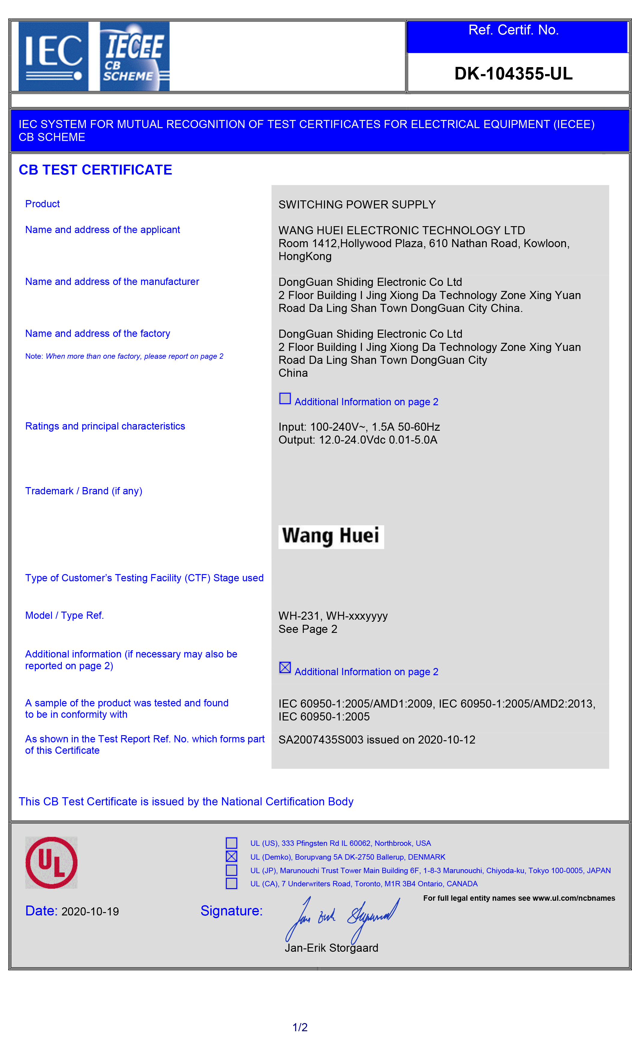 Bluetooth Smart Tag Low Cost Oem Tracker Tag Advertising Beacon Ibeacon ...