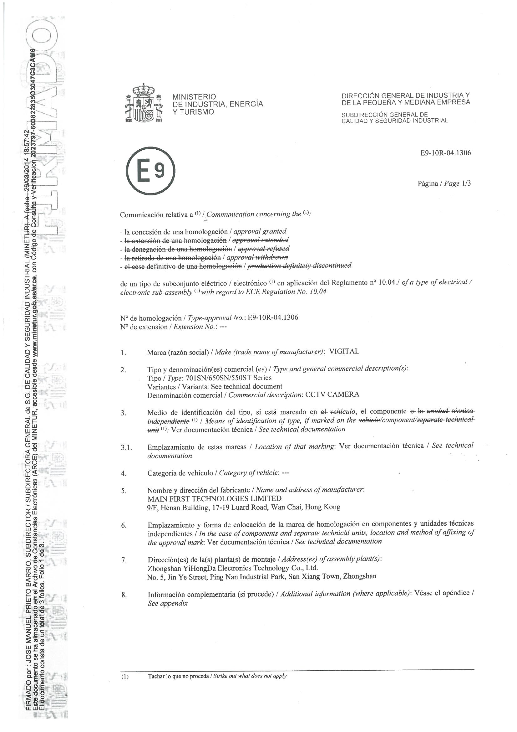 Buy Wholesale Hong Kong SAR Ir Day/night Ahd Camera, Exterior Side-view ...