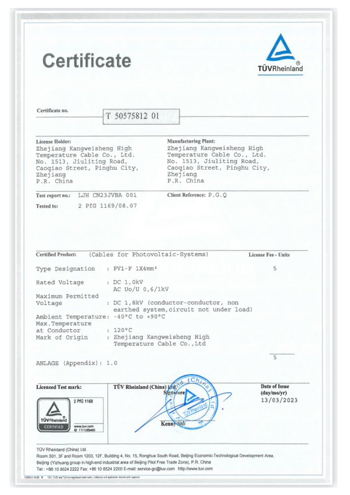 Buy Wholesale China China Manufacturer 16mm Solar Cable Tuv Certificate ...