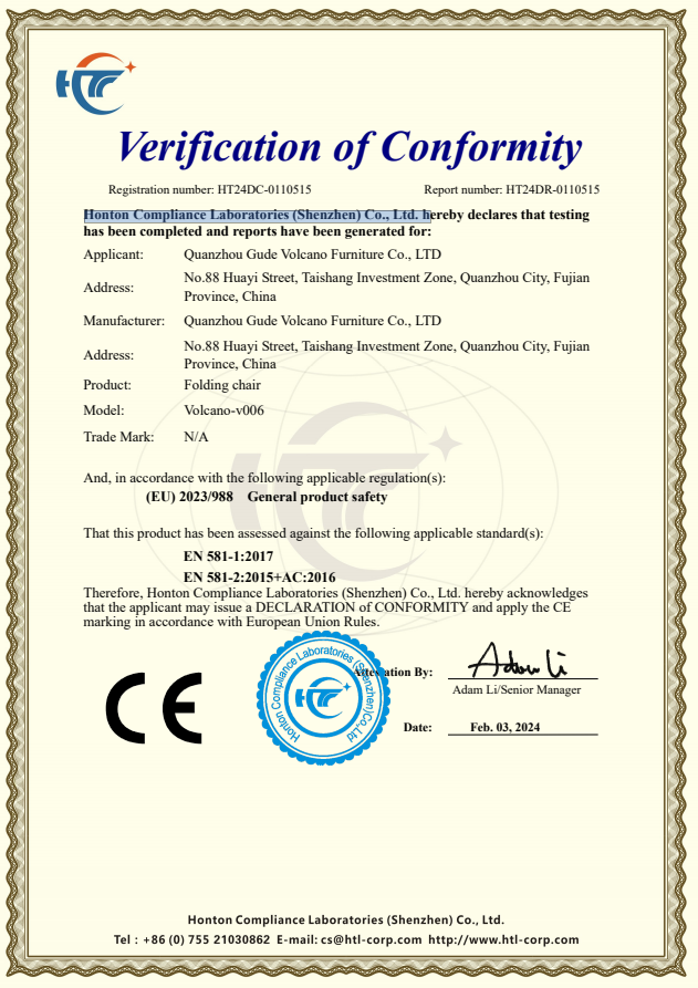 Company Overview of China Clothing Manufacturer - Quanzhou Gude Volcano ...