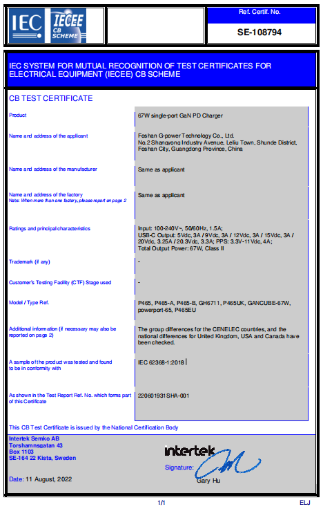 New Arrival 67w Two Color Mold Dual Gan Wall Charger For Iphone 16, For ...