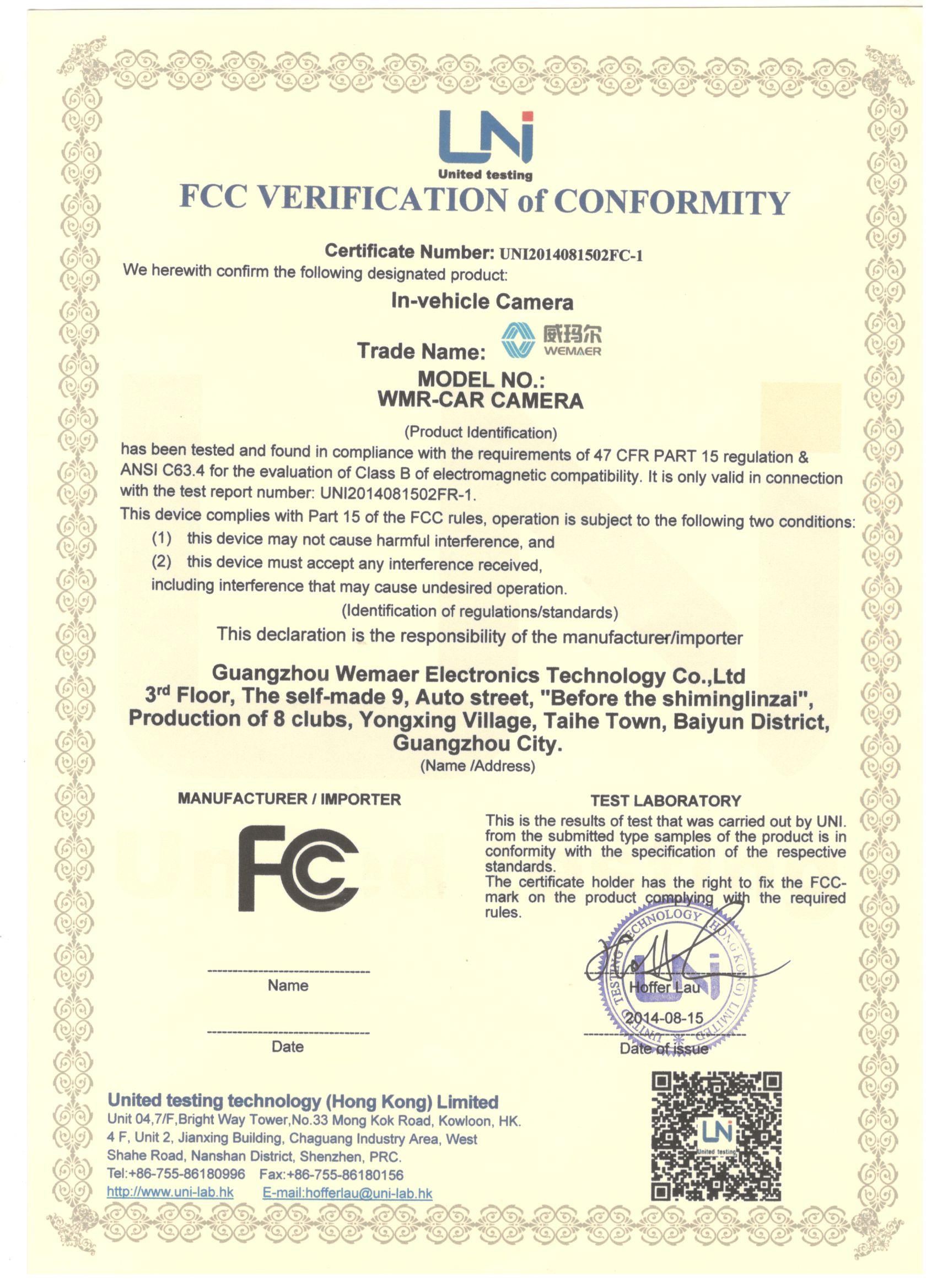 Wemaer Lvds Cable 4 Ways Car Cameras System Kit Hd 3d Reverse Backup ...