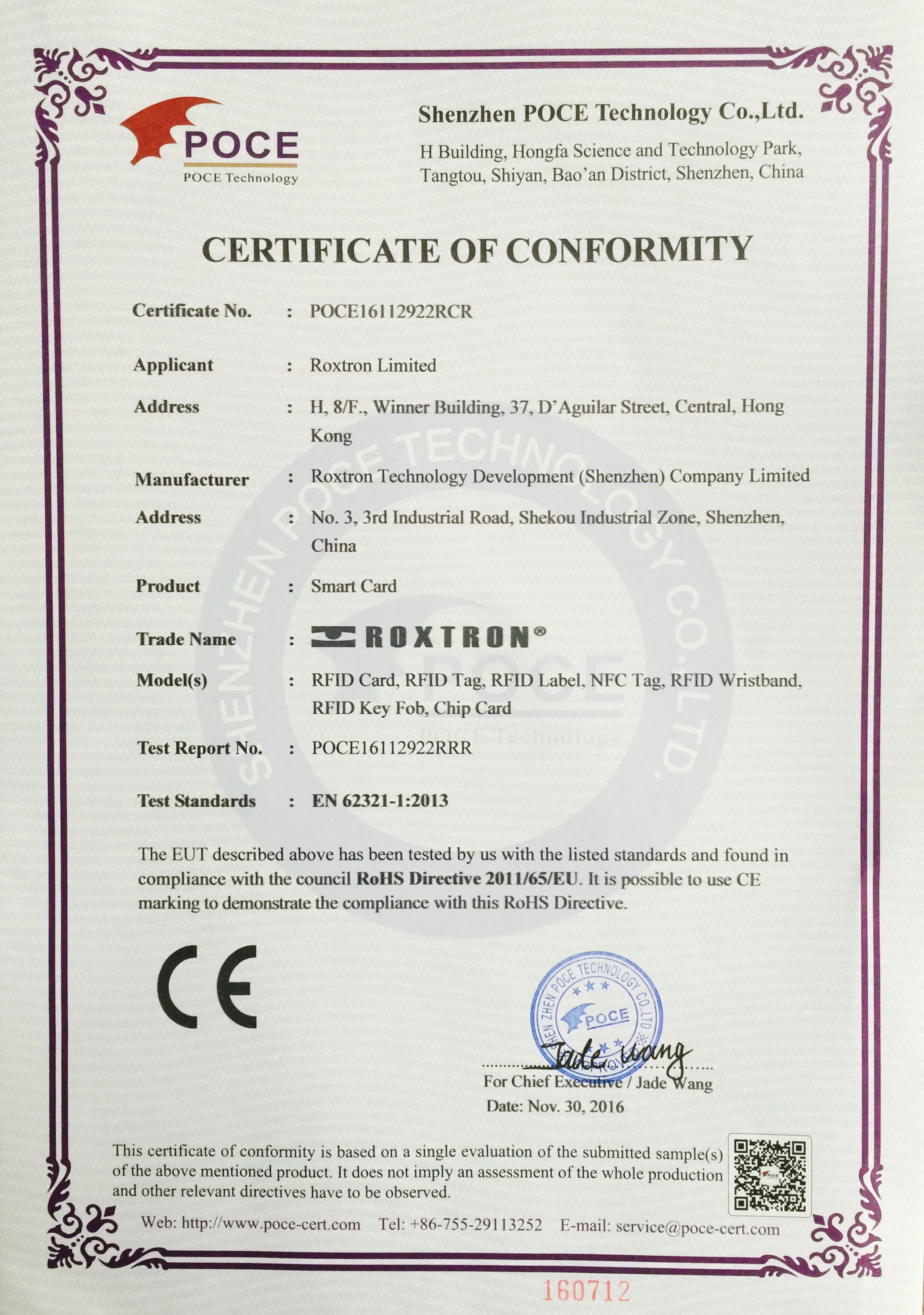 ICODE SLI SL2 ICS20 Anti-tear RFID Label by Roxtron, Size 50x50mm ...