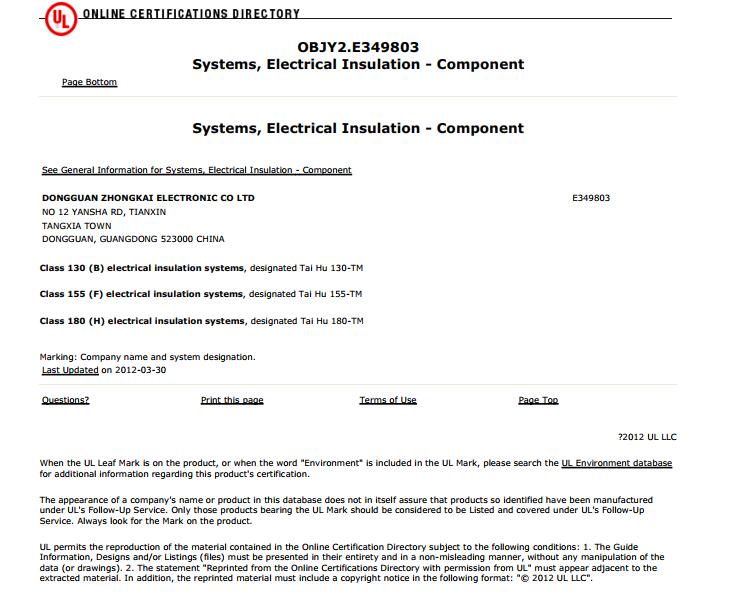 Buy Wholesale China Smd Efd15 Ferrite Core Telecom Transformer ...