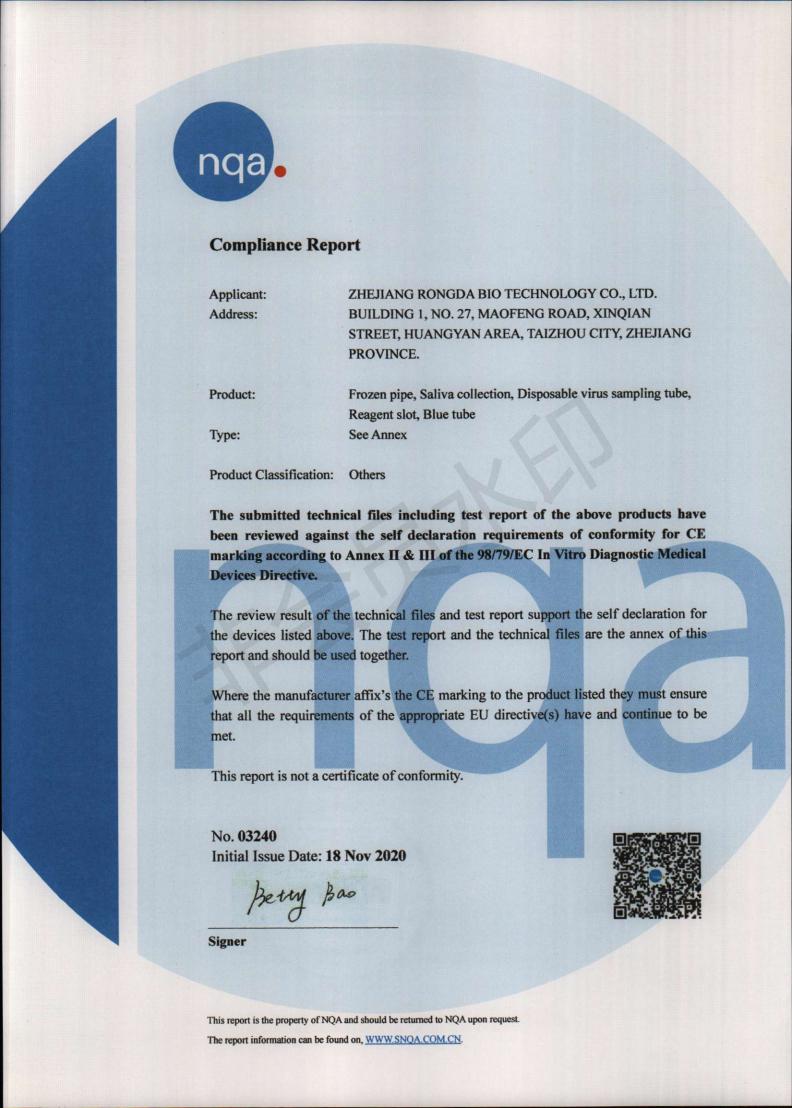 Buy Wholesale China Flip Freezer Boxes & Freezer Boxes at USD 3.35 ...