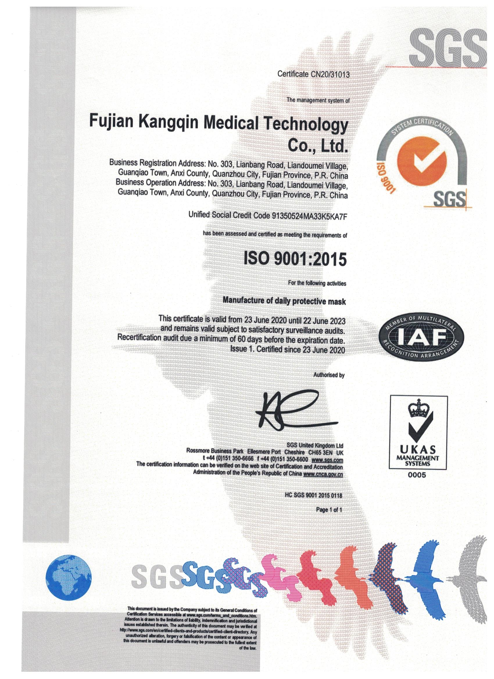 Buy Wholesale China Direct Supply Disposable Ordinary Civilian Masks Protective Three-layer ...