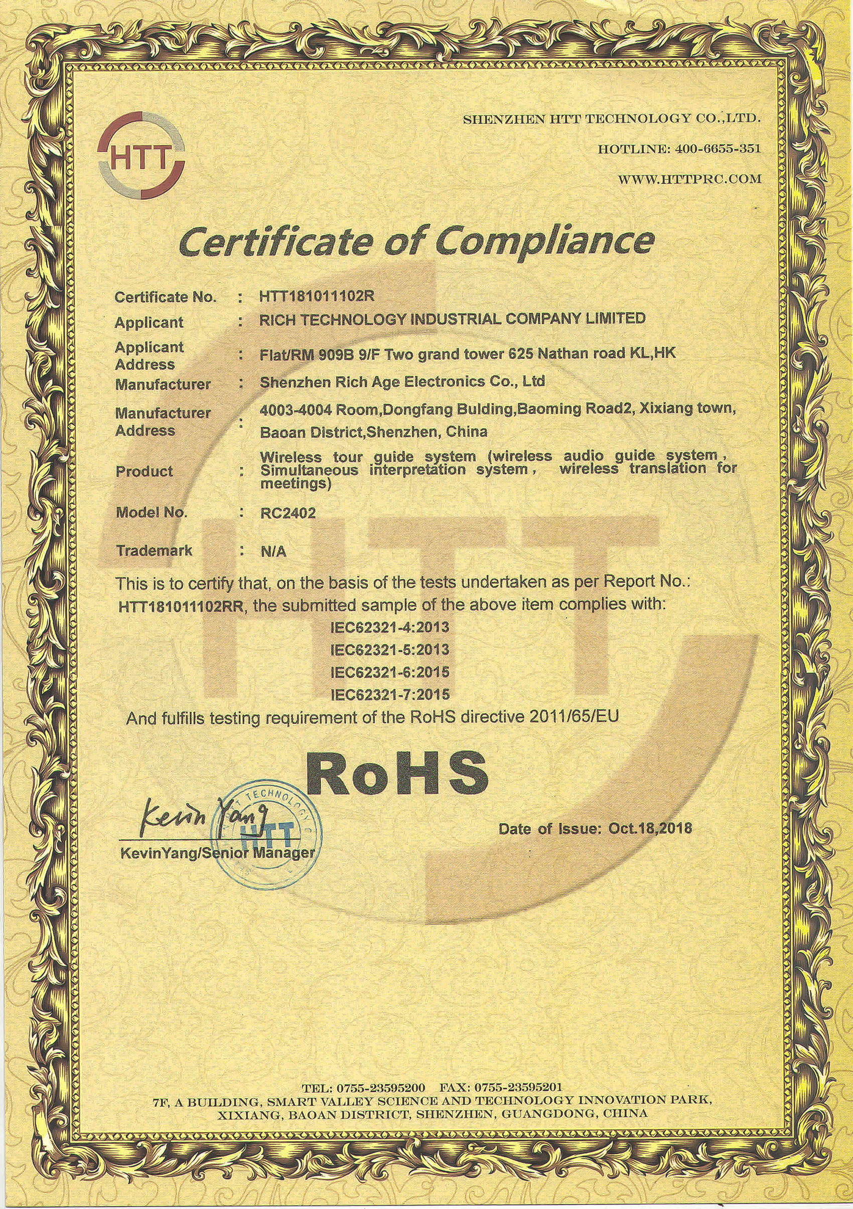 Buy Wholesale China Portable Two-to-many Two-way Microphone Intercom ...