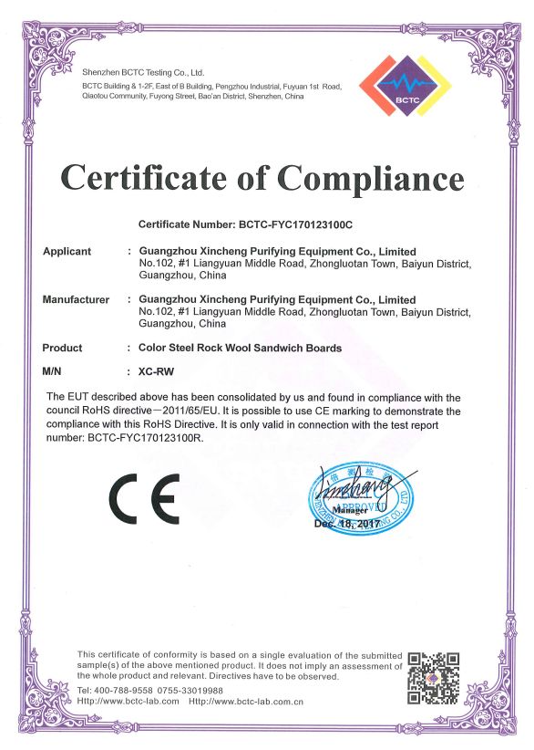 Buy Wholesale China Cheap Price Ce Certified Prefabricated Building ...