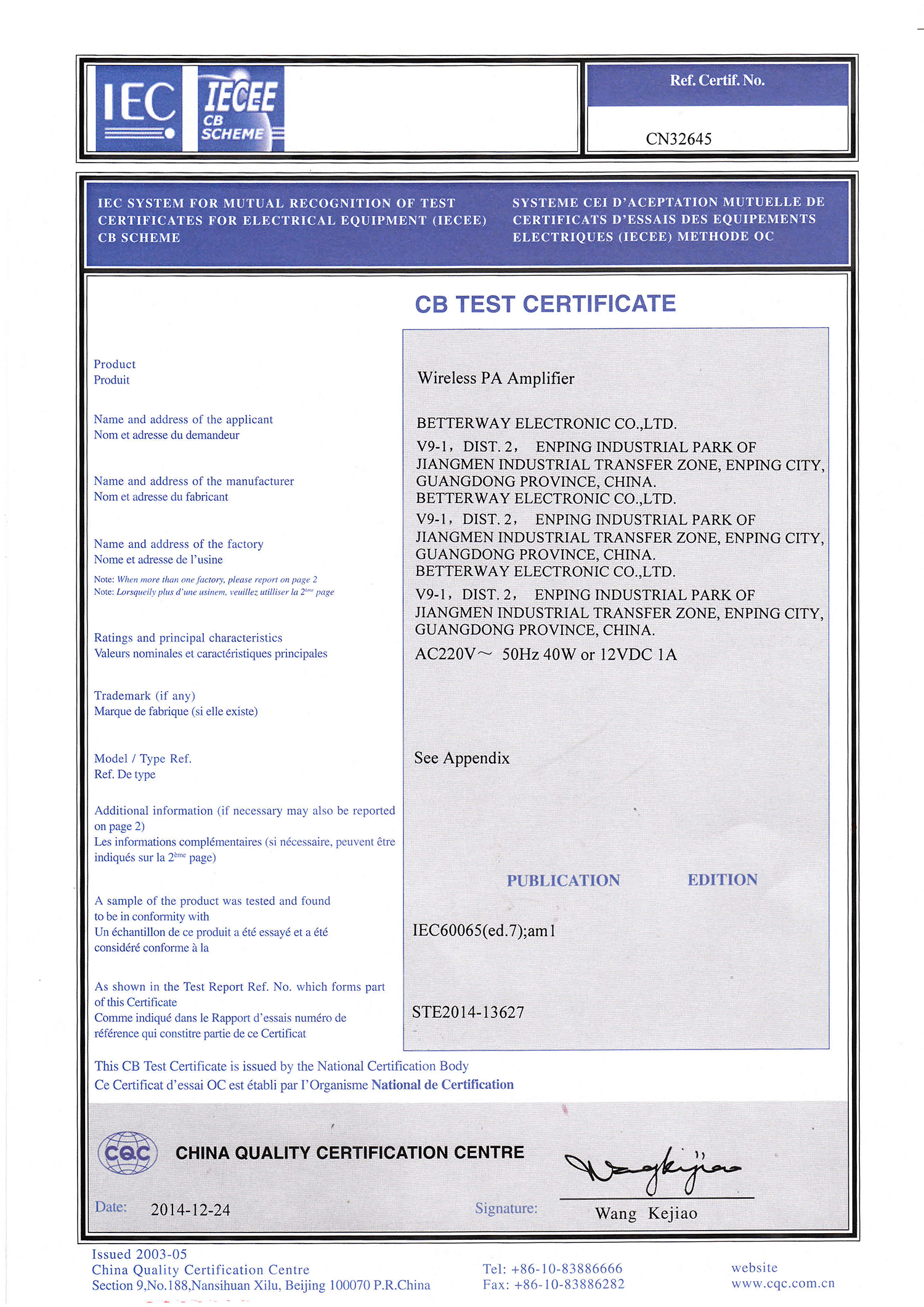 Buy Wholesale China Wireless Pa System With Usb/sd/fm Radio And 35m ...