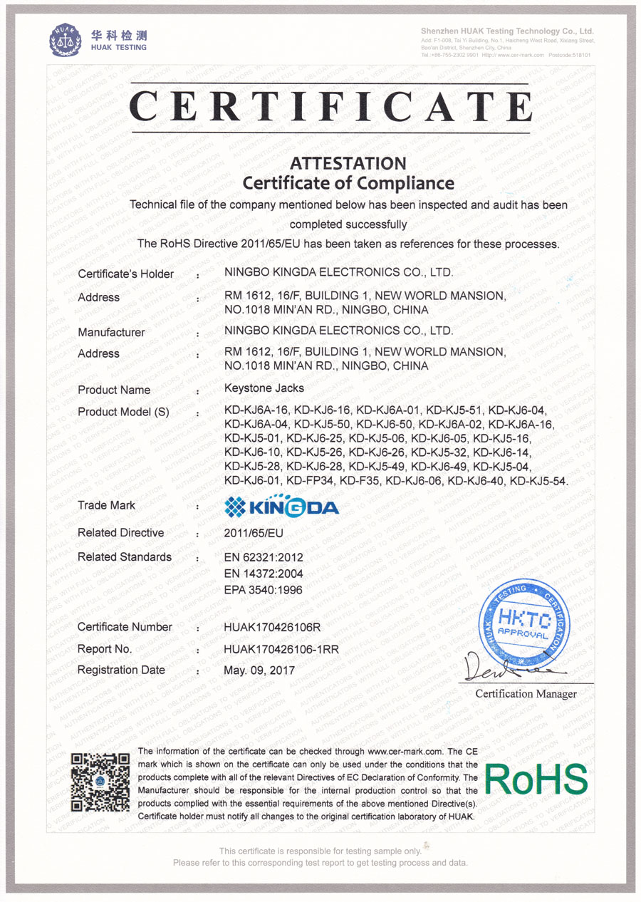 Buy Wholesale China Patch Panel 10" 0.5u Desktop Stp 8ports Cat6,ce,ul ...