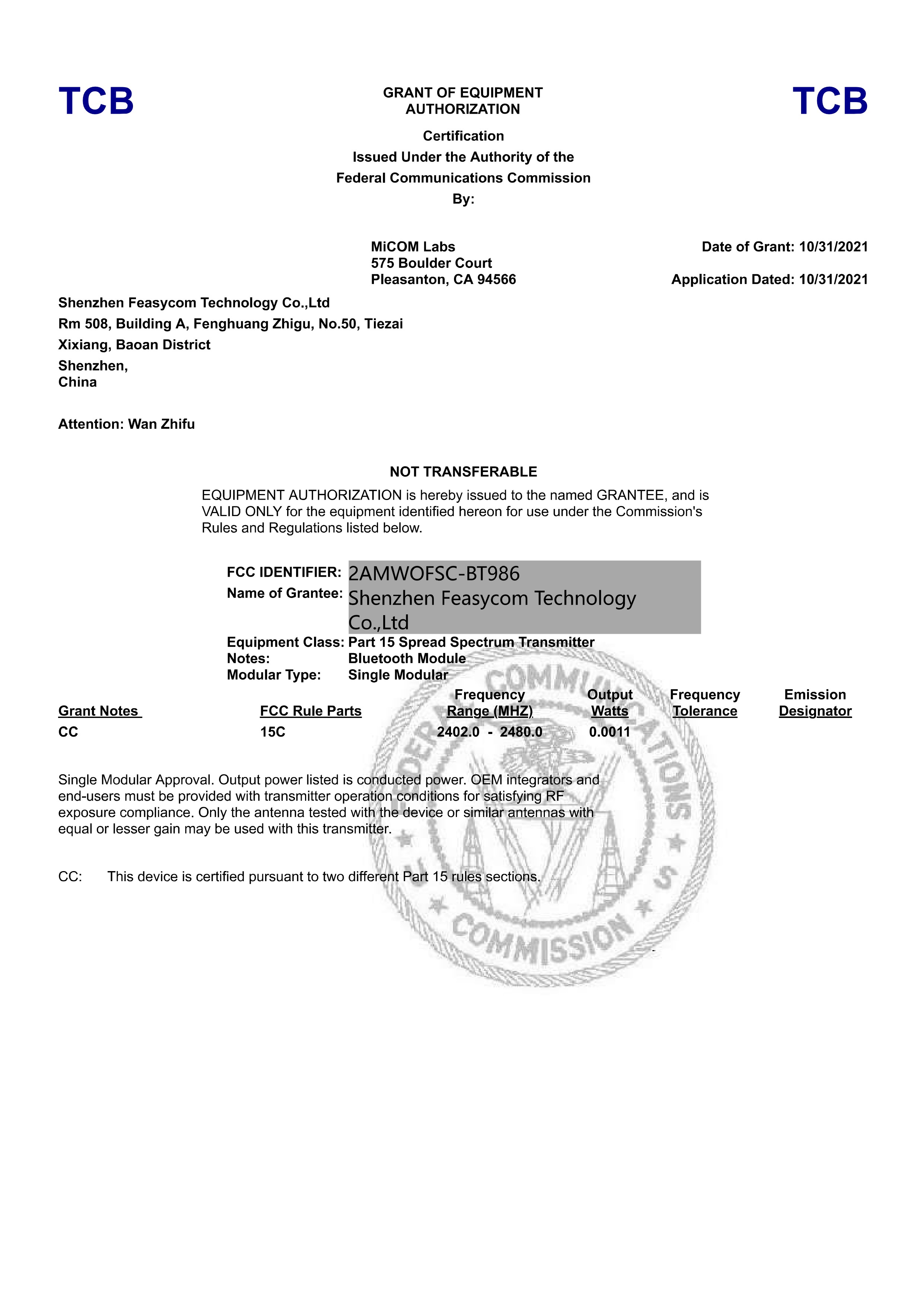 Buy Wholesale China Feasycom Fsc-bt986 Hc-05 Drop-in Replacement ...