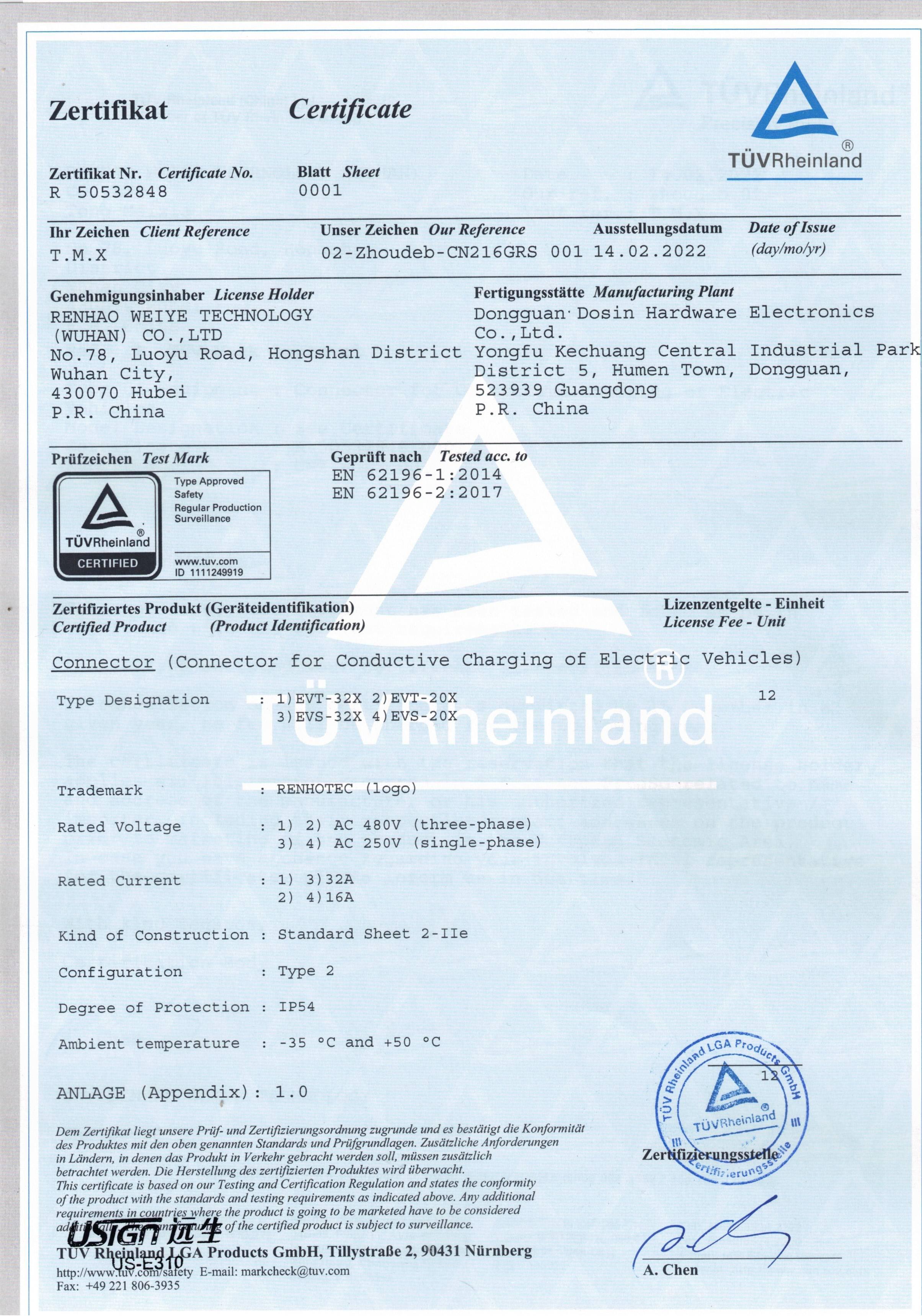 Buy Wholesale China Sma Female Jack Waterproof Bulkhead To Sma Male Rf ...