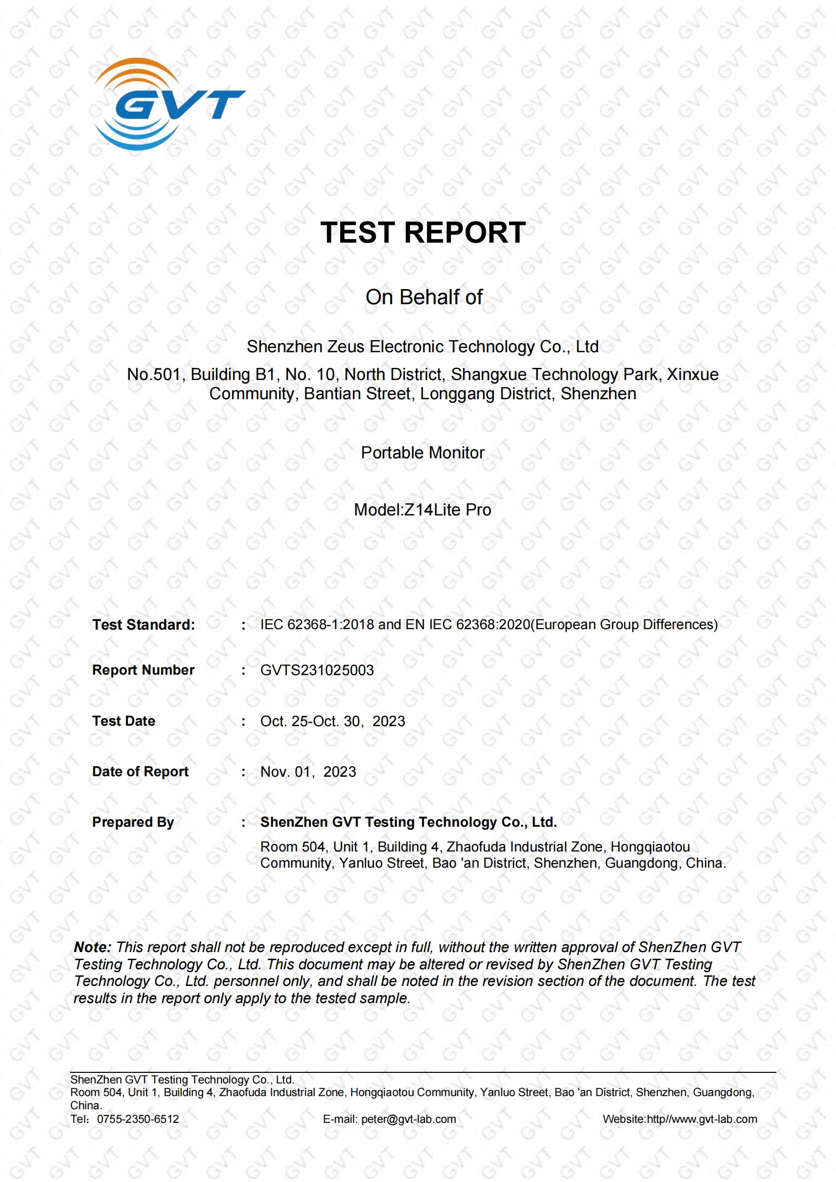 Company Overview of China Portable Monitor Manufacturer - Shenzhen Zeus ...