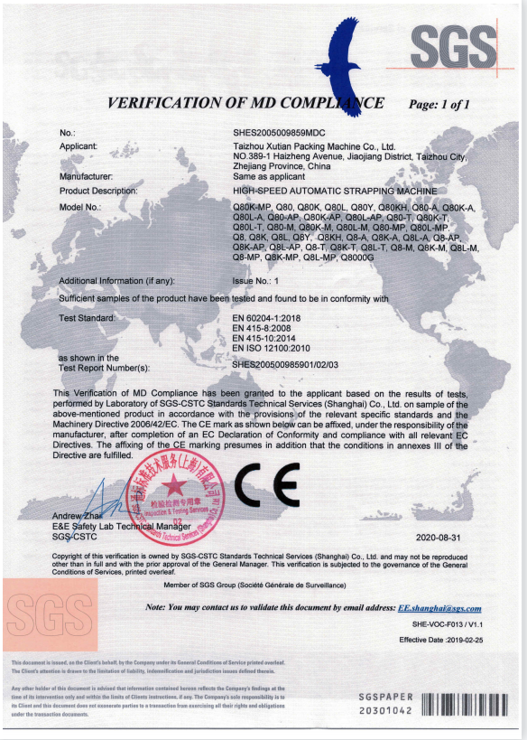 Buy Wholesale China Sunpack Ce Certificate Low Table Carton Bundling ...