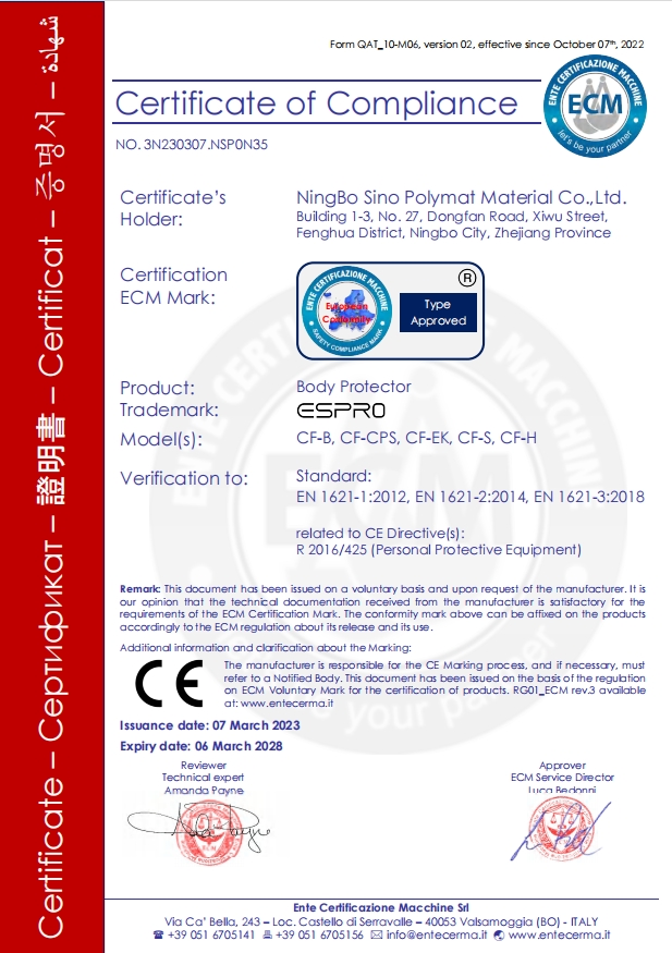 Odm Ce Level 1 Dsp Shoulder (l) Skating Protector Armor Insert Pads For ...