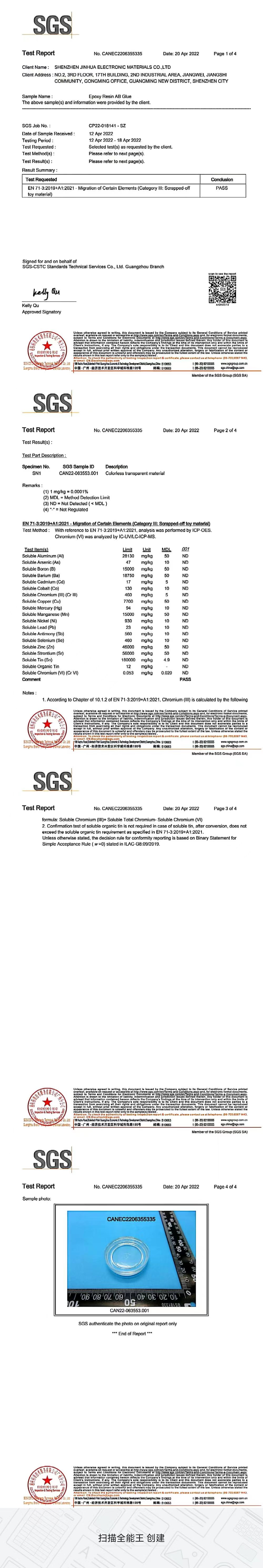 Buy Wholesale China Epoxy Resin Industrial Epoxy Resin And Epoxy Resin ...