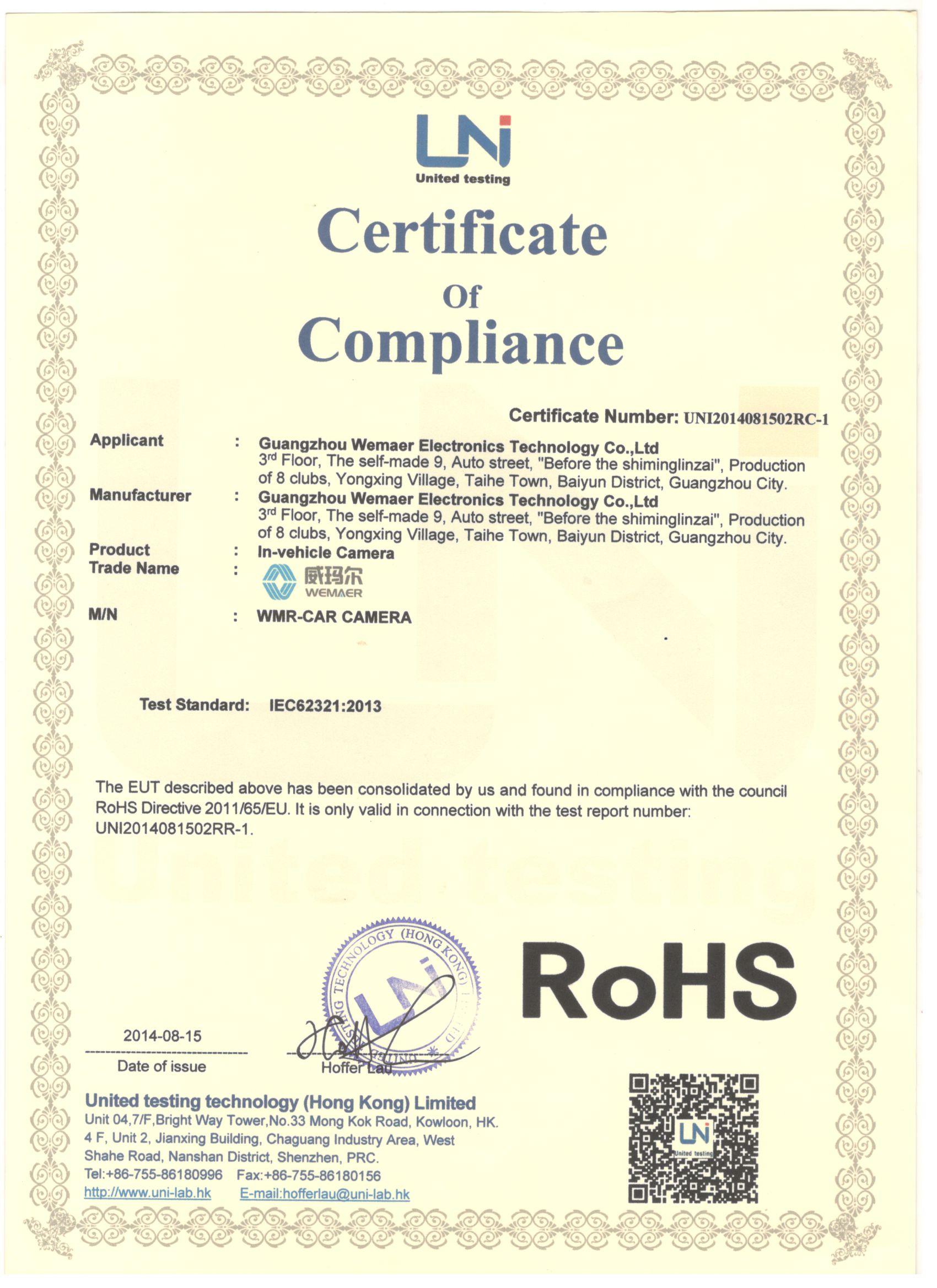 Wemaer Lvds Cable 4 Ways Car Cameras System Kit Hd 3d Reverse Backup ...