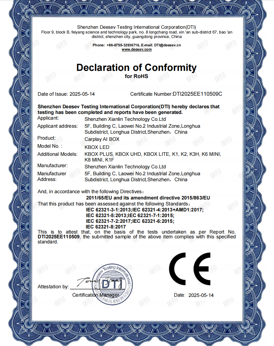 Company Overview of China Carplay Ai Box Manufacturer - Dongguan Ezen ...