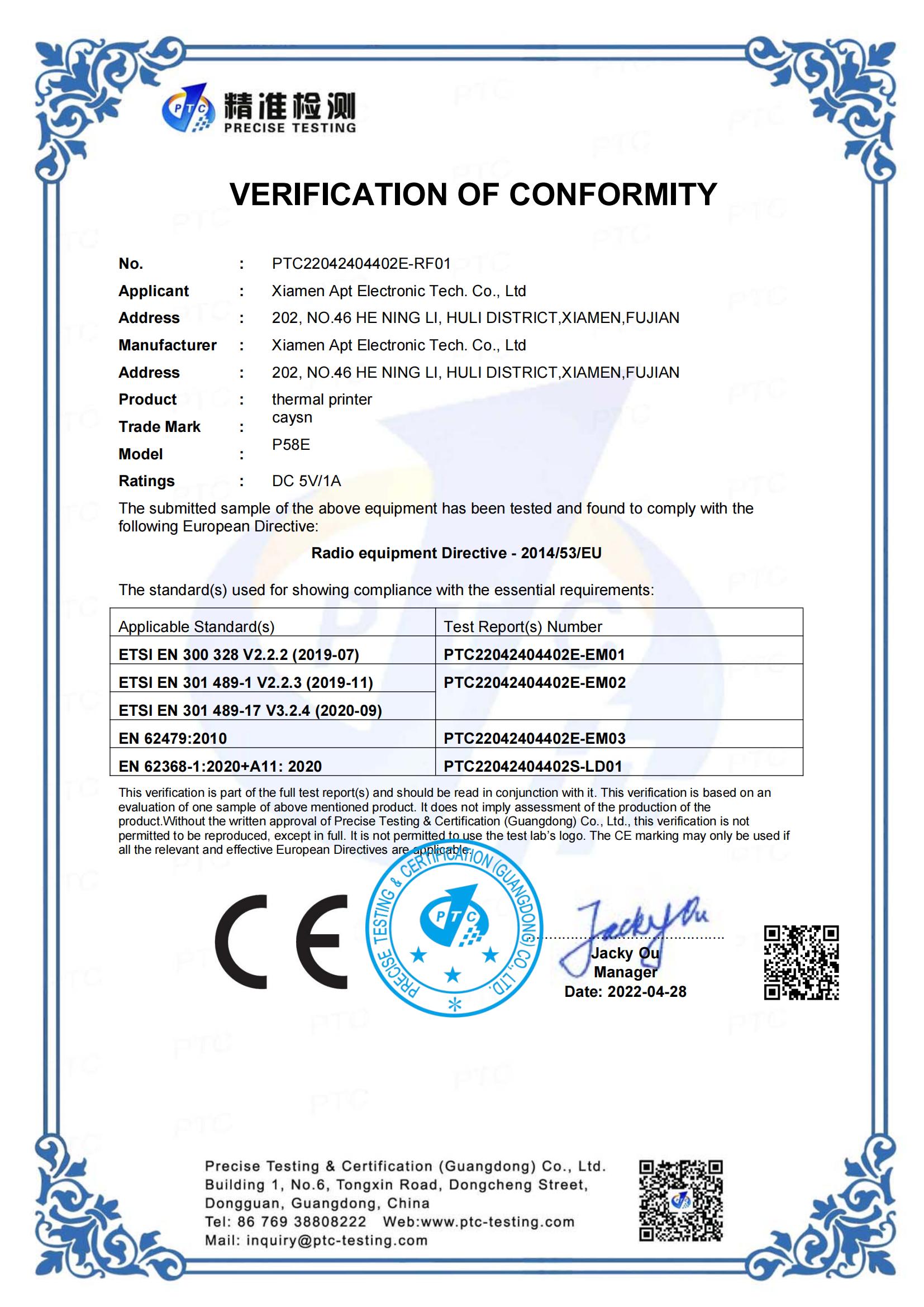 Bulk Buy China Wholesale 110mm Black And White Bluetooth Direct Thermal ...