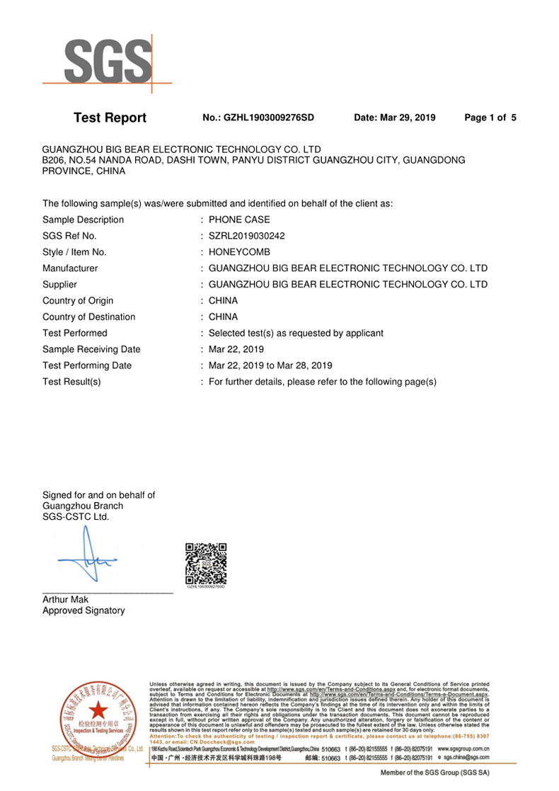 Football pattern magnetic slim ultra thin phone cover for huawei y9 ...