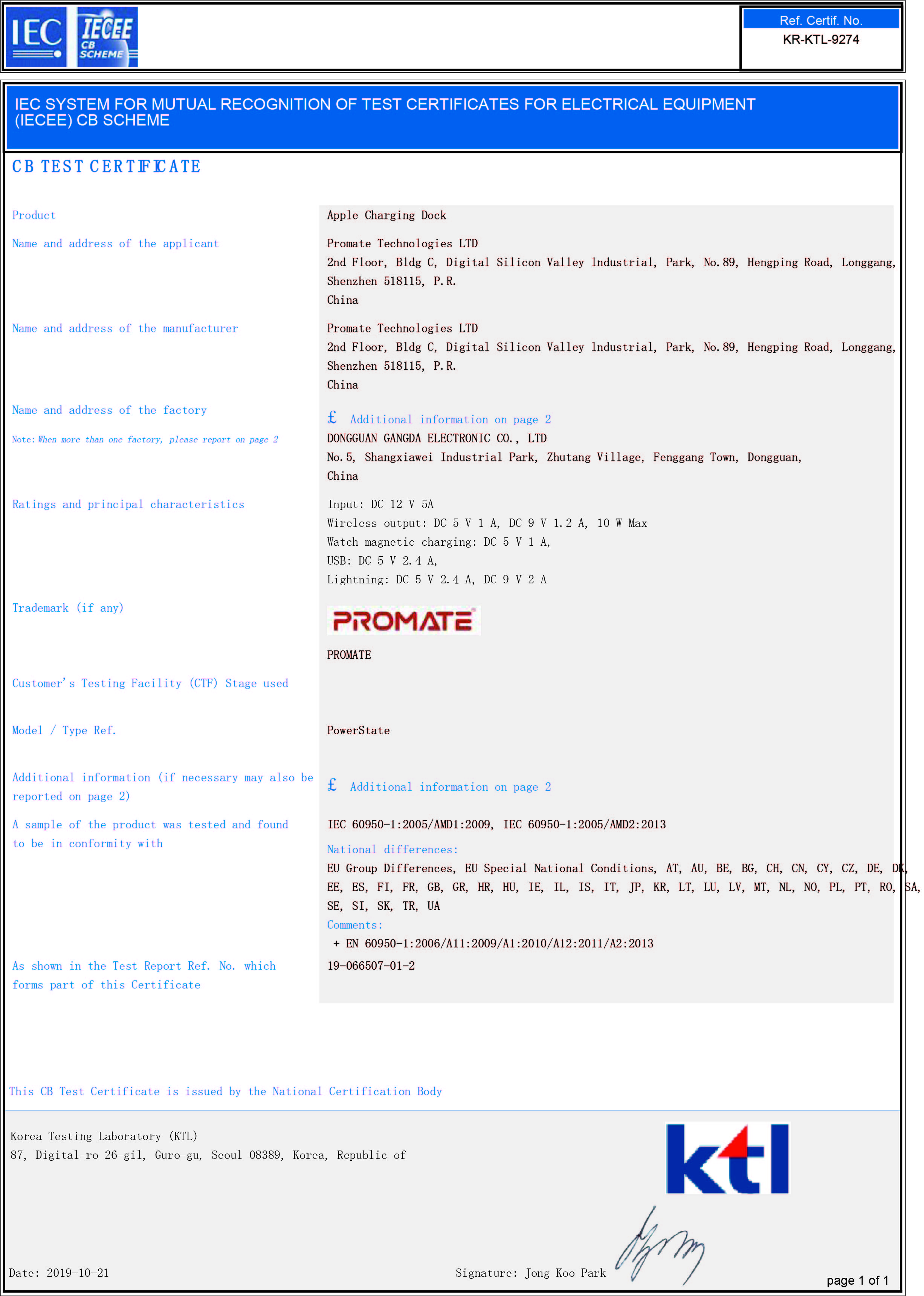 USB 3.0 to M.2 NVME/PCIE SSD Mini External Enclosure fingerprint ...
