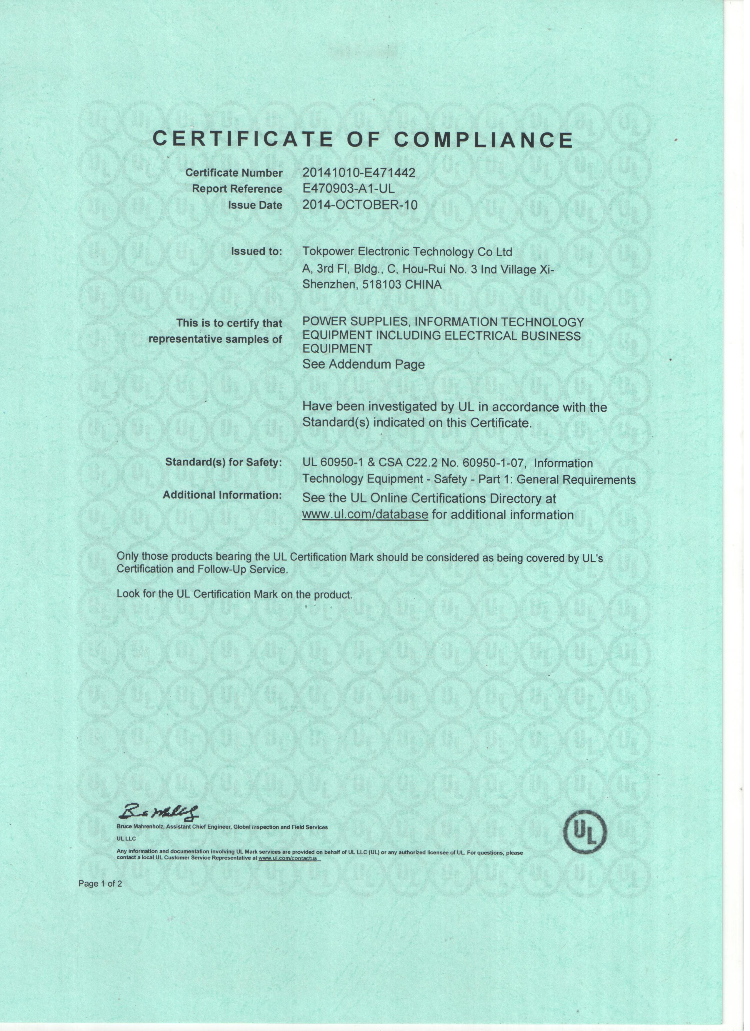 Buy Wholesale China Ce Rohs Ul Listed 12v 24v Switching Power Supply For Drone And Ce Rohs Ul