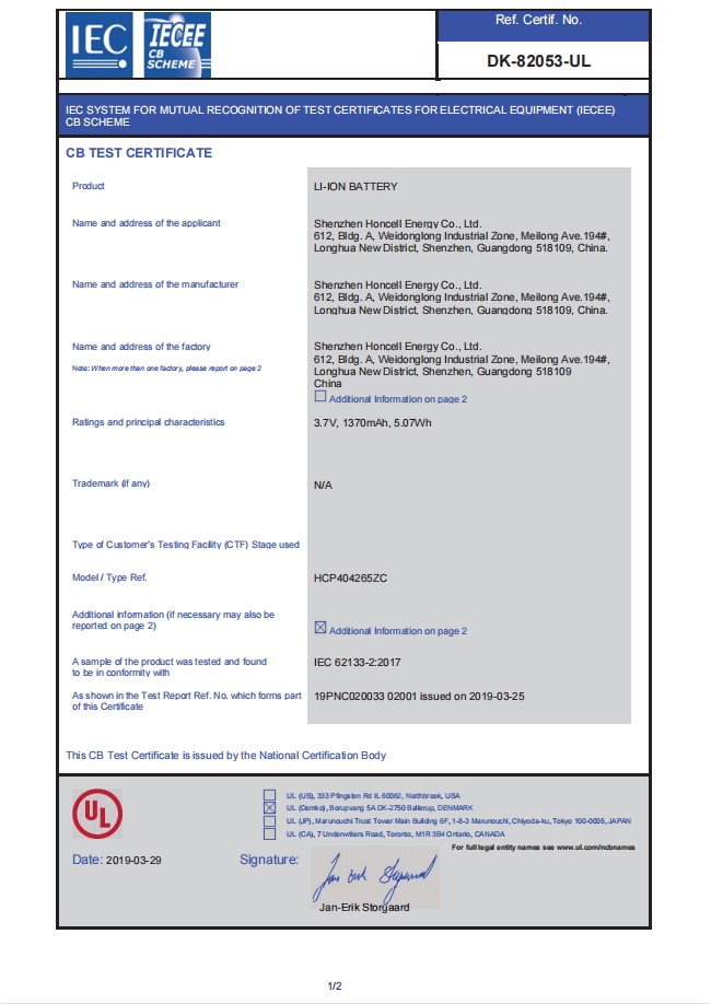 Buy China Wholesale Rechargeable Lithium Polymer Battery 3.7v 6000mah ...