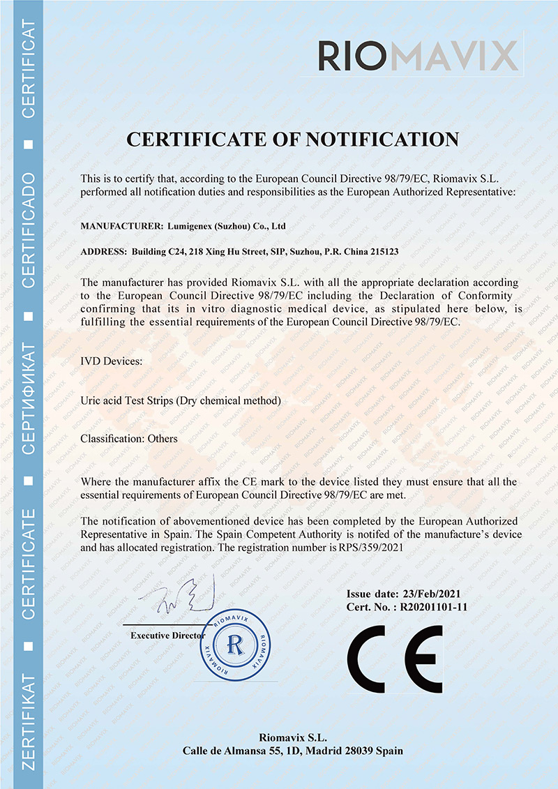 Hyperuricemia Detection Clinic Laboratory Home Use Blood Uric Acid Test ...